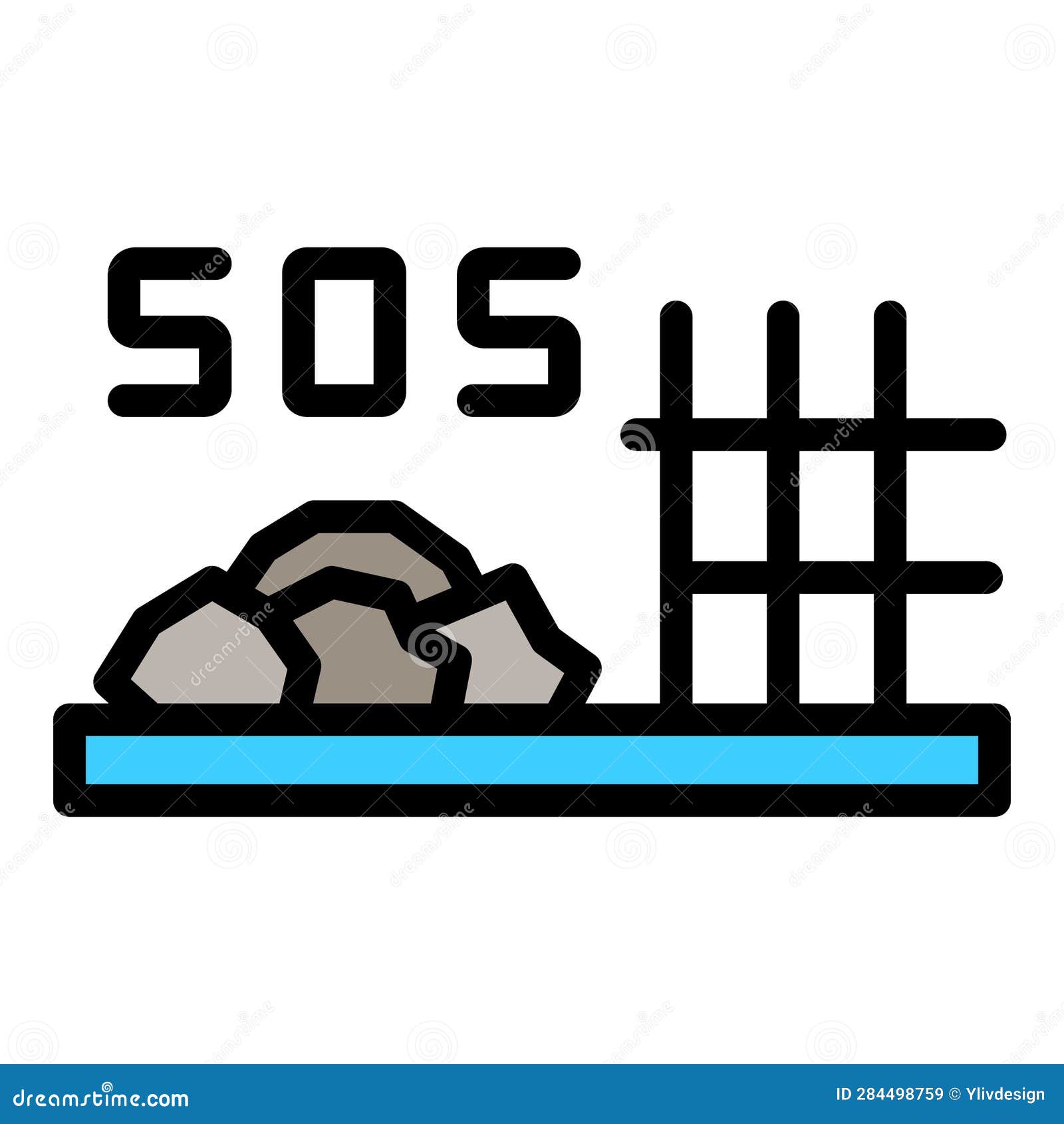 Sos Building Icon Vector Flat Stock Vector - Illustration of place ...