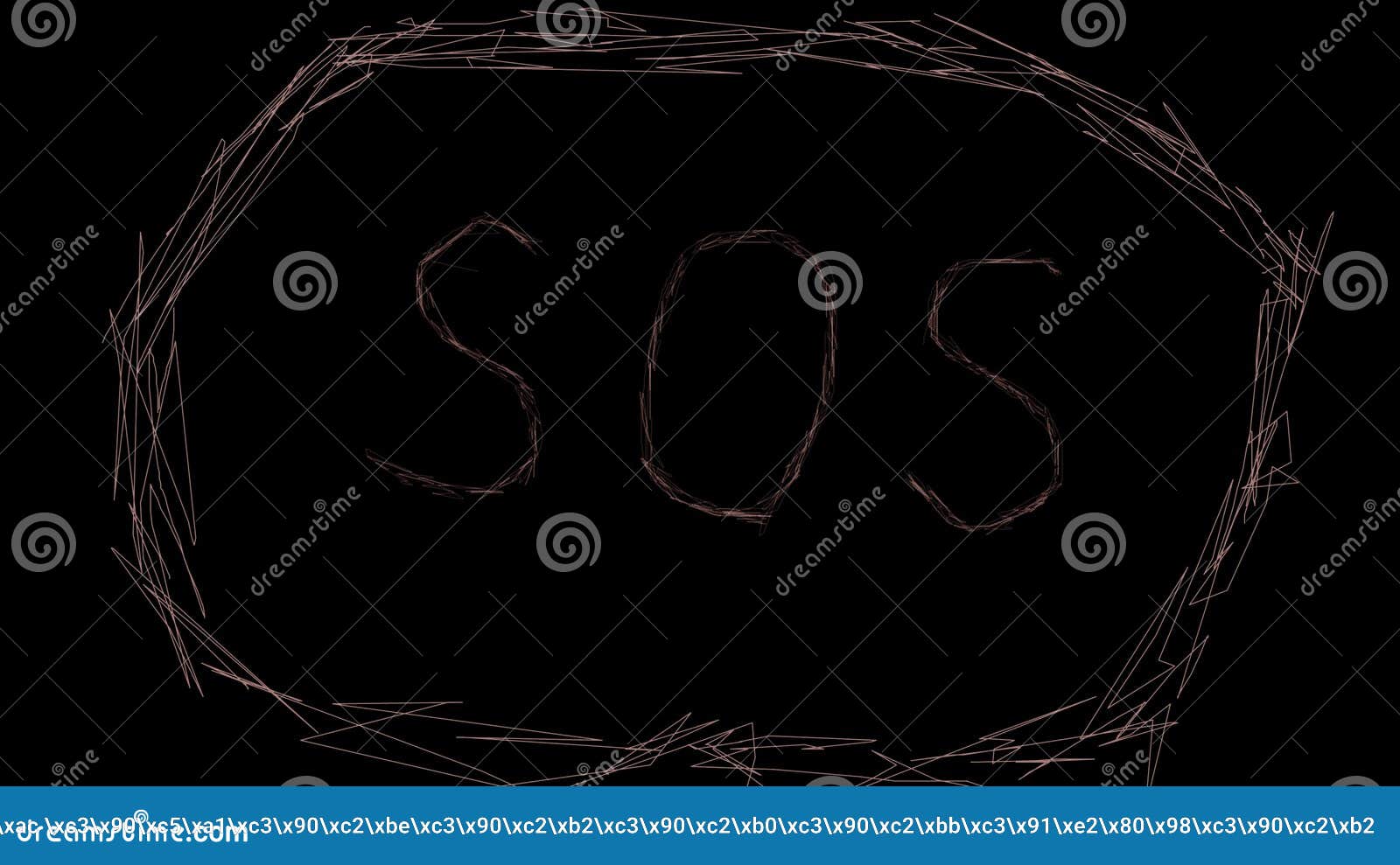 SOS stock illustration. Illustration of inscription, backgrounds - 98042760