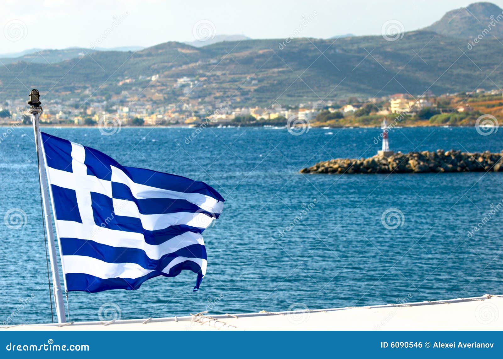 Souda bay. Crete. Greece. stock photo. Image of mediterranean - 6090546