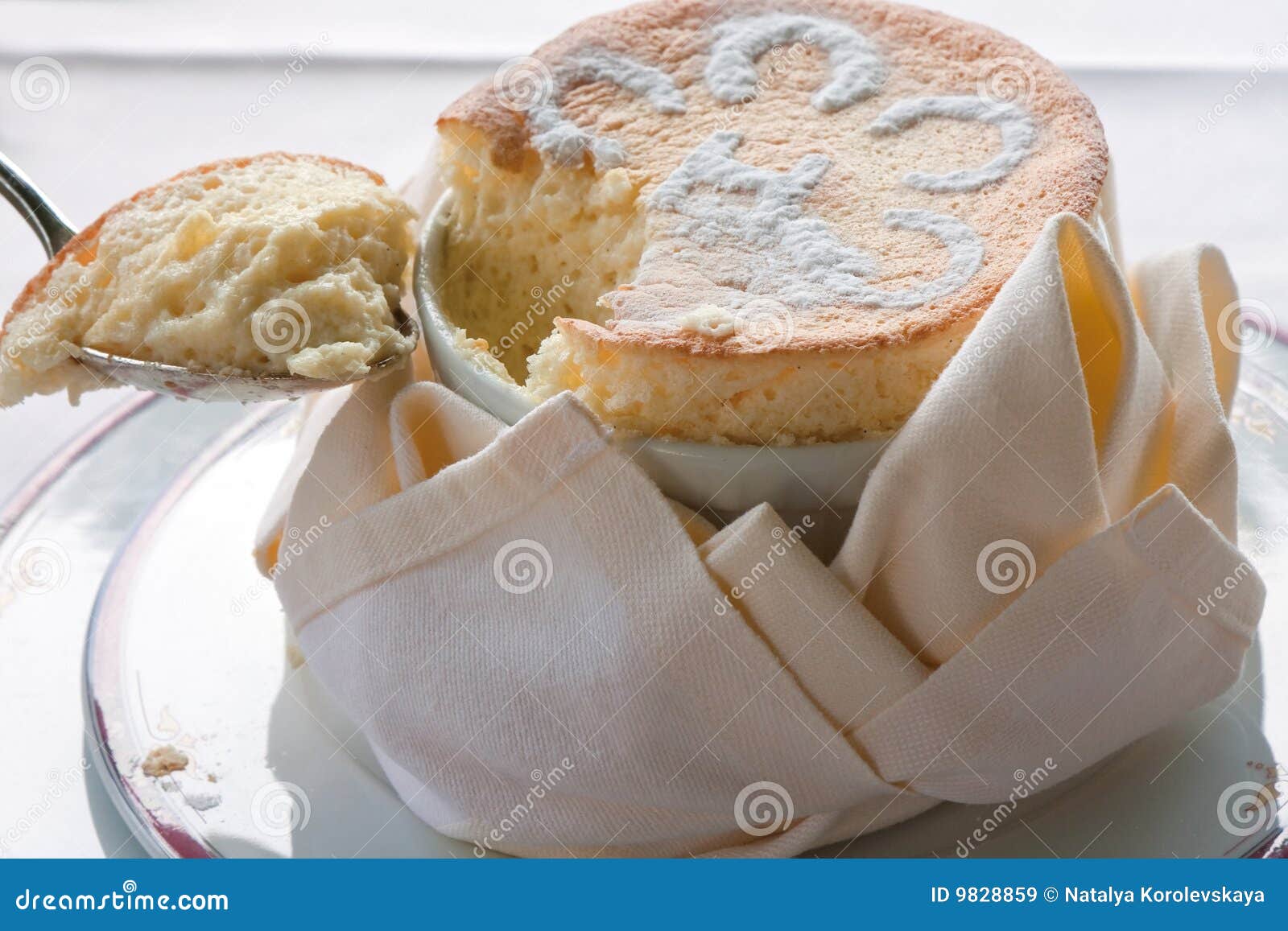 Souffle stock image. Image of powder, restaurant, gourmet - 9828859
