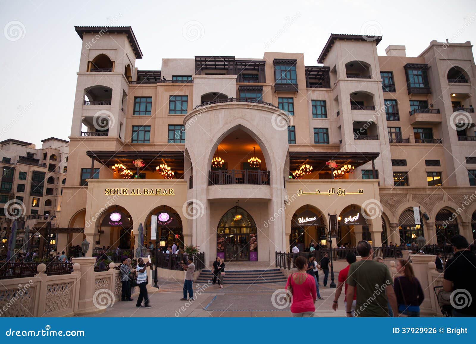 Souk al Bahar editorial photo. Image of emirates, crowded - 37929926