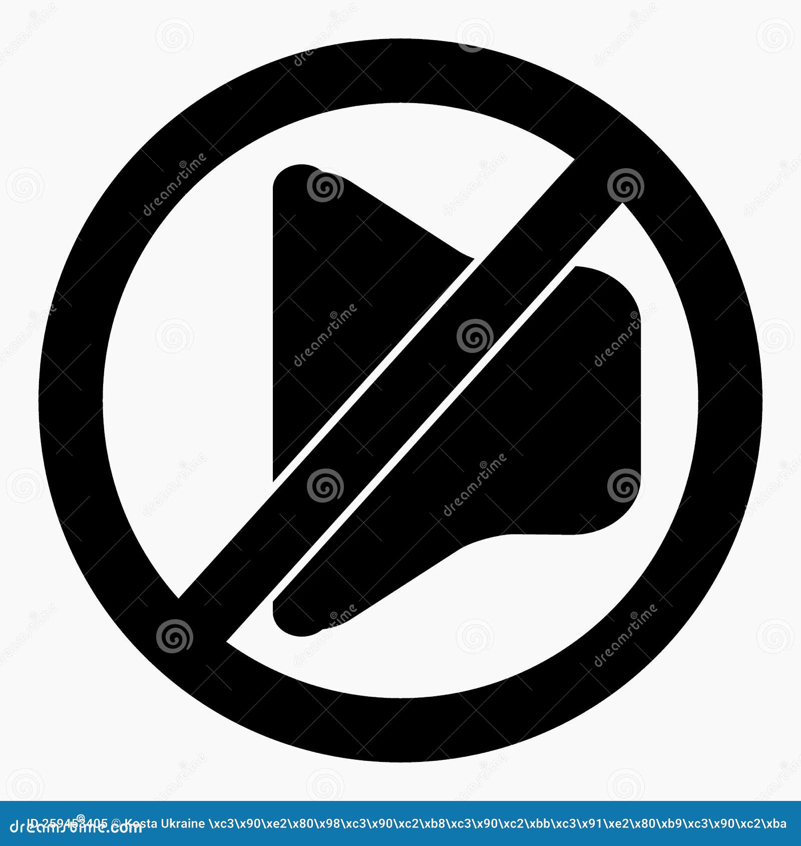 Sound ban stock vector. Illustration of graphic, megaphone - 259453405