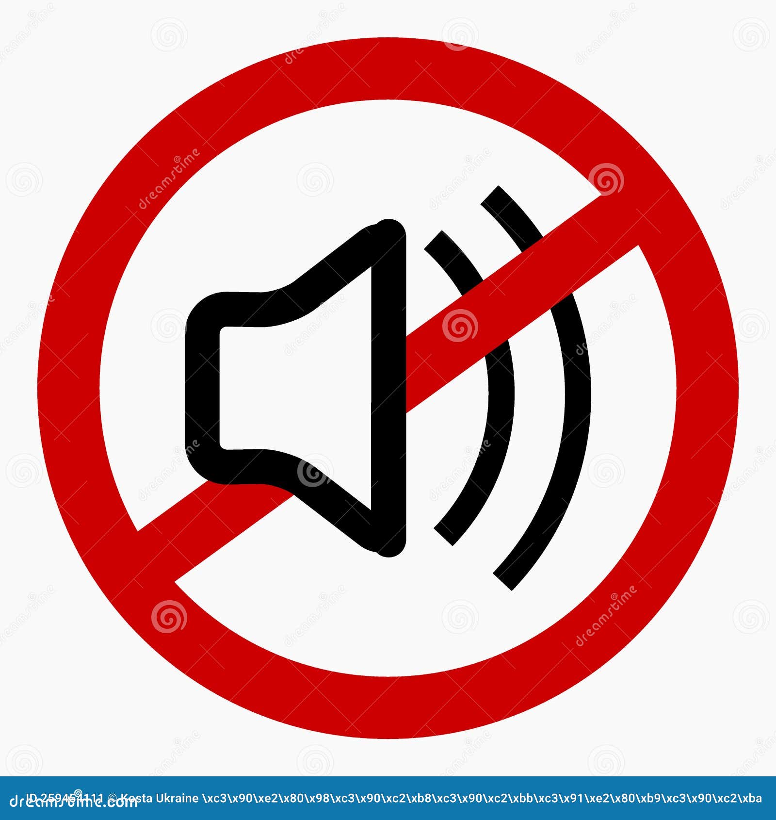 Sound ban stock illustration. Illustration of noisy - 259454111