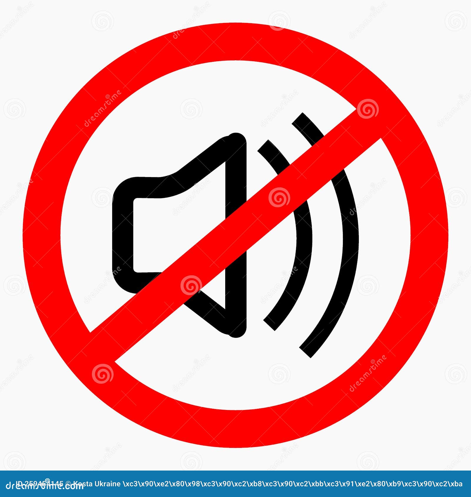 Sound ban stock illustration. Illustration of noiseless - 259454145