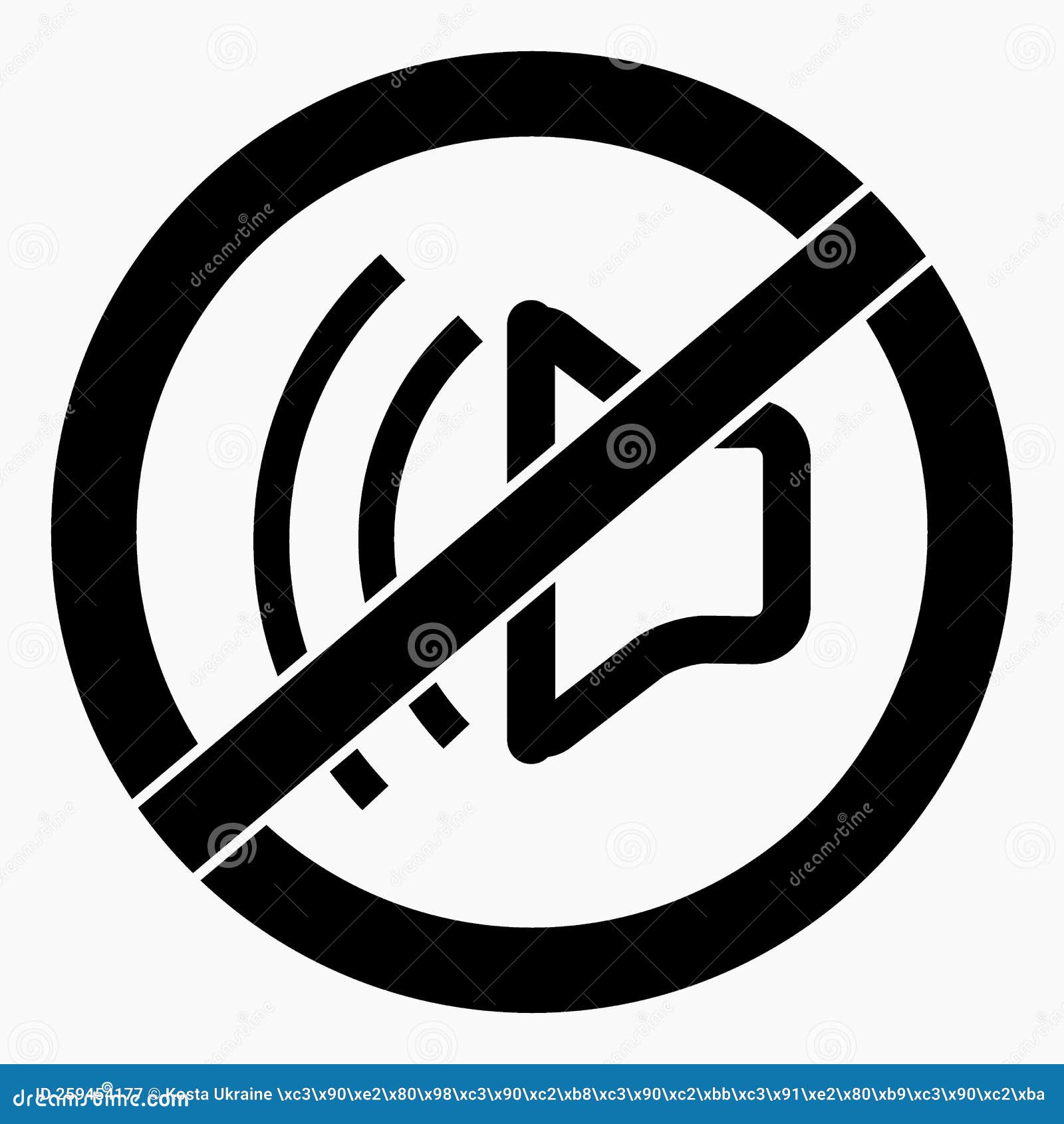 Sound ban stock illustration. Illustration of flat, icon - 259454177