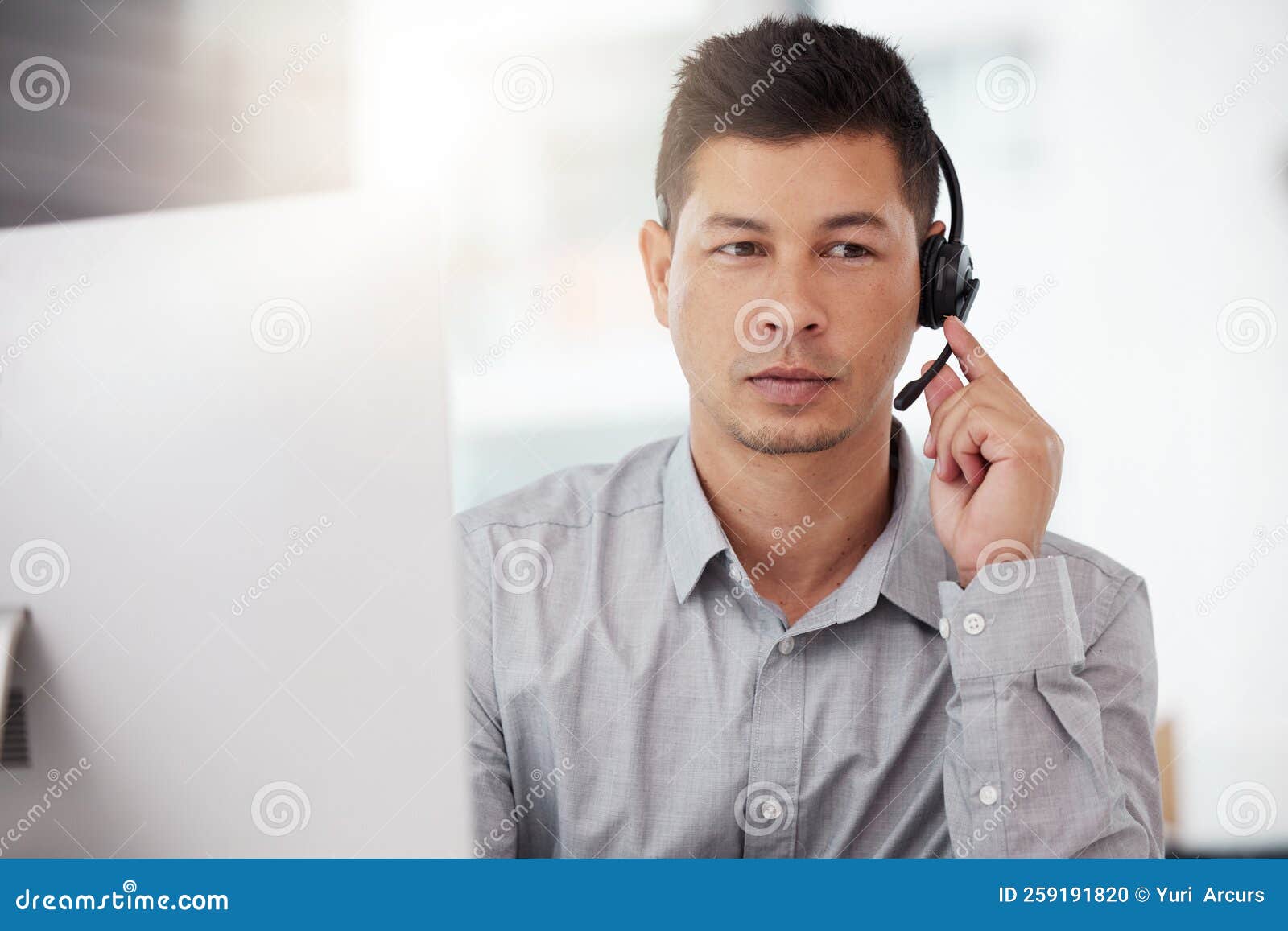 That Sounds Like an Issue that Needs Fixing Asap. a Young Call Centre ...