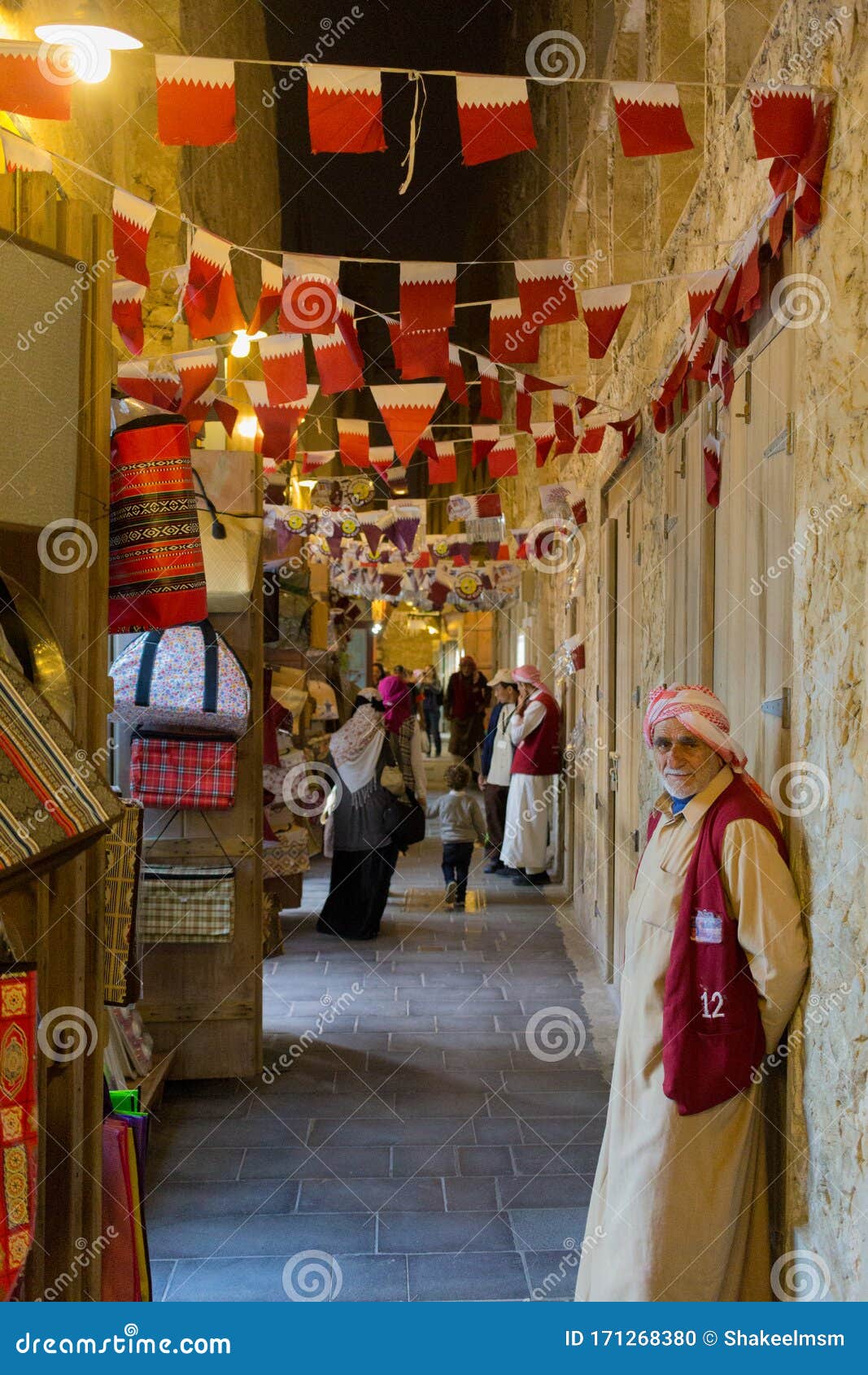 Souq / Bazaar / Market in Doha ,Qatar Editorial Image - Image of arabic ...