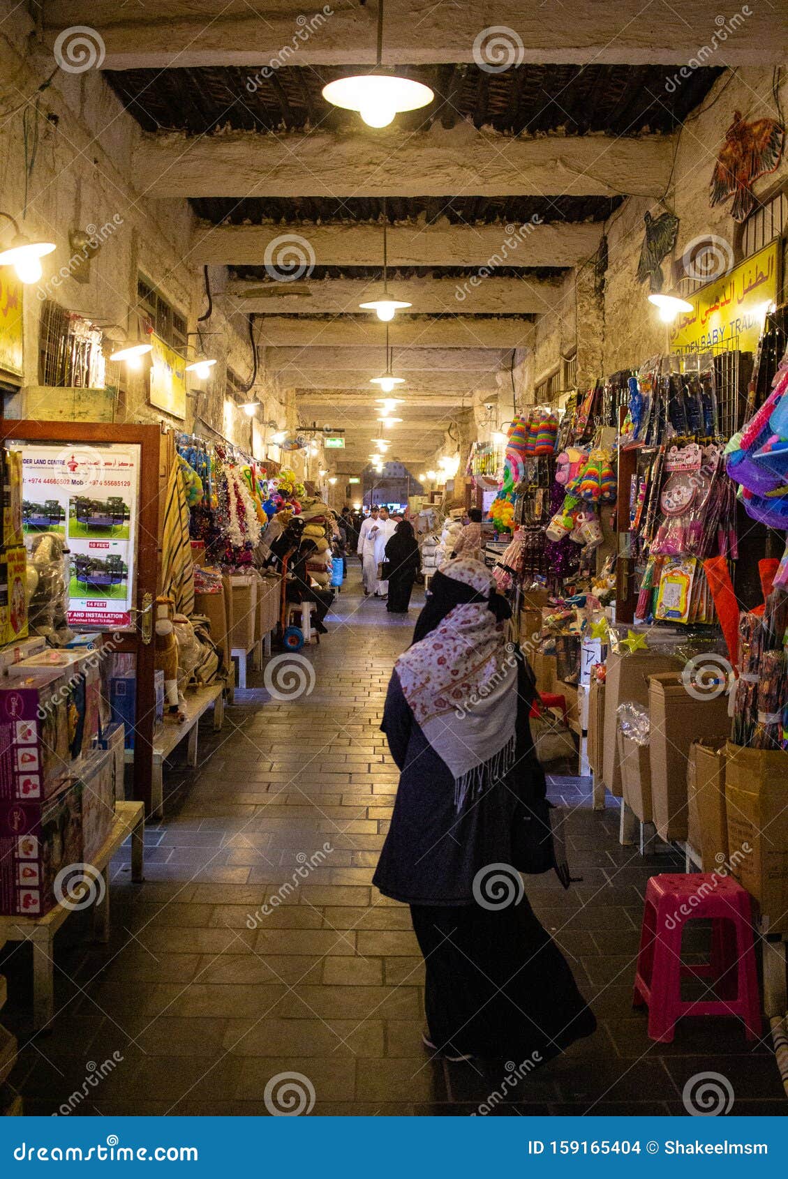 Souq / Bazar / Mercado En Doha, Qatar Imagen de archivo editorial ...