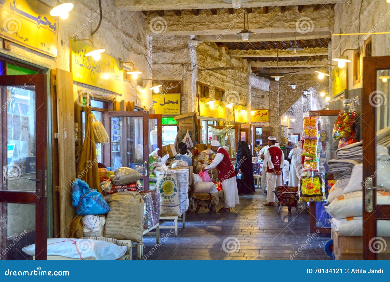 The Souq, Doha, Qatar editorial photo. Image of renovation - 70184121