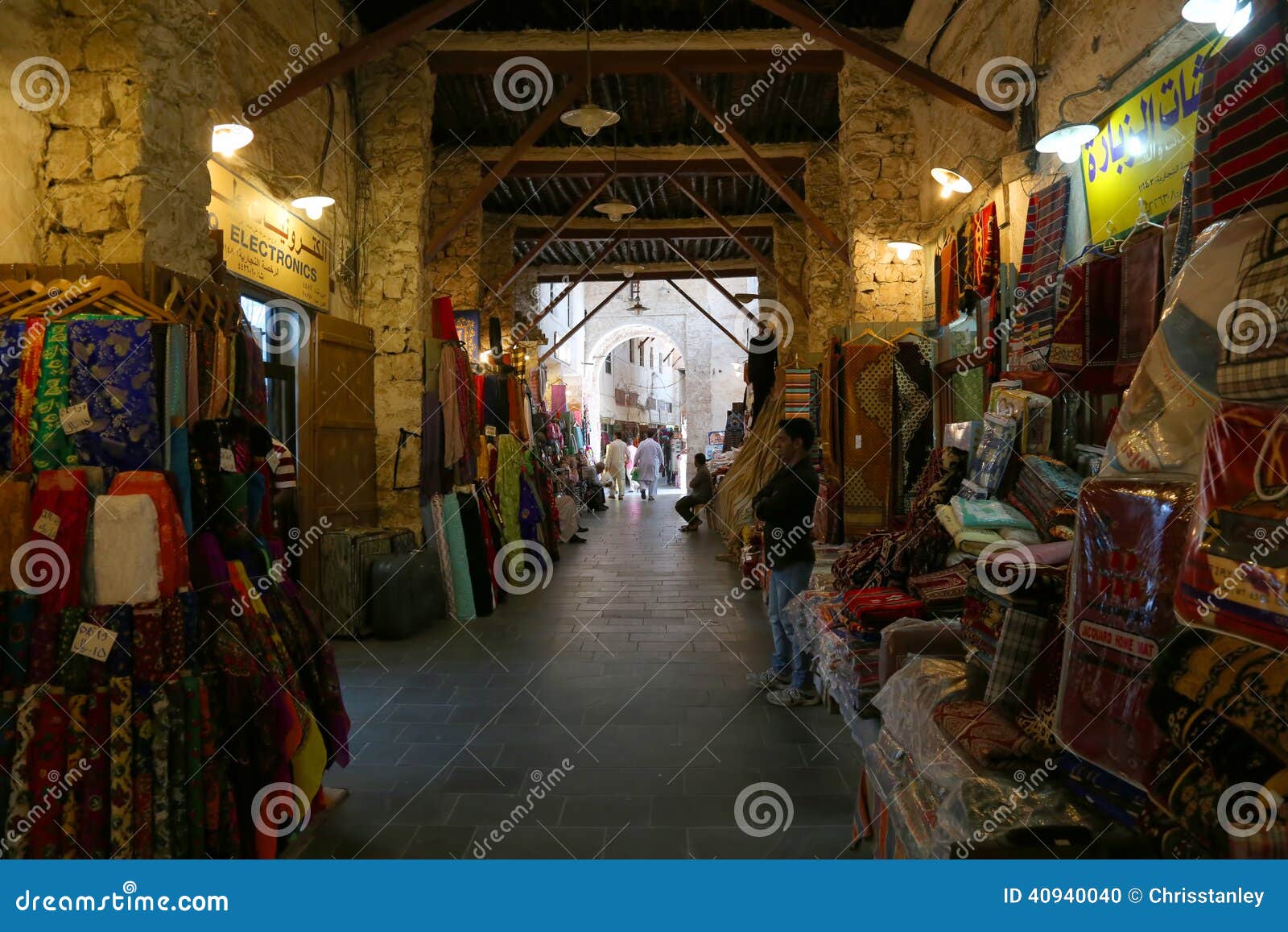 Doha, Qatar: Baladna Milk Production Farm Cows On Line To Provide Milk ...