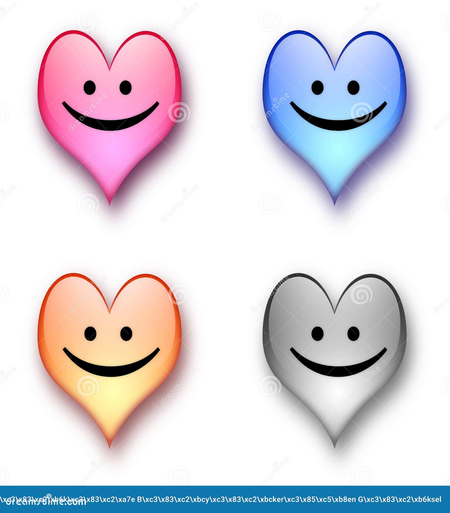 Sourire de coeur illustration stock. Illustration du sucrerie - 1667865