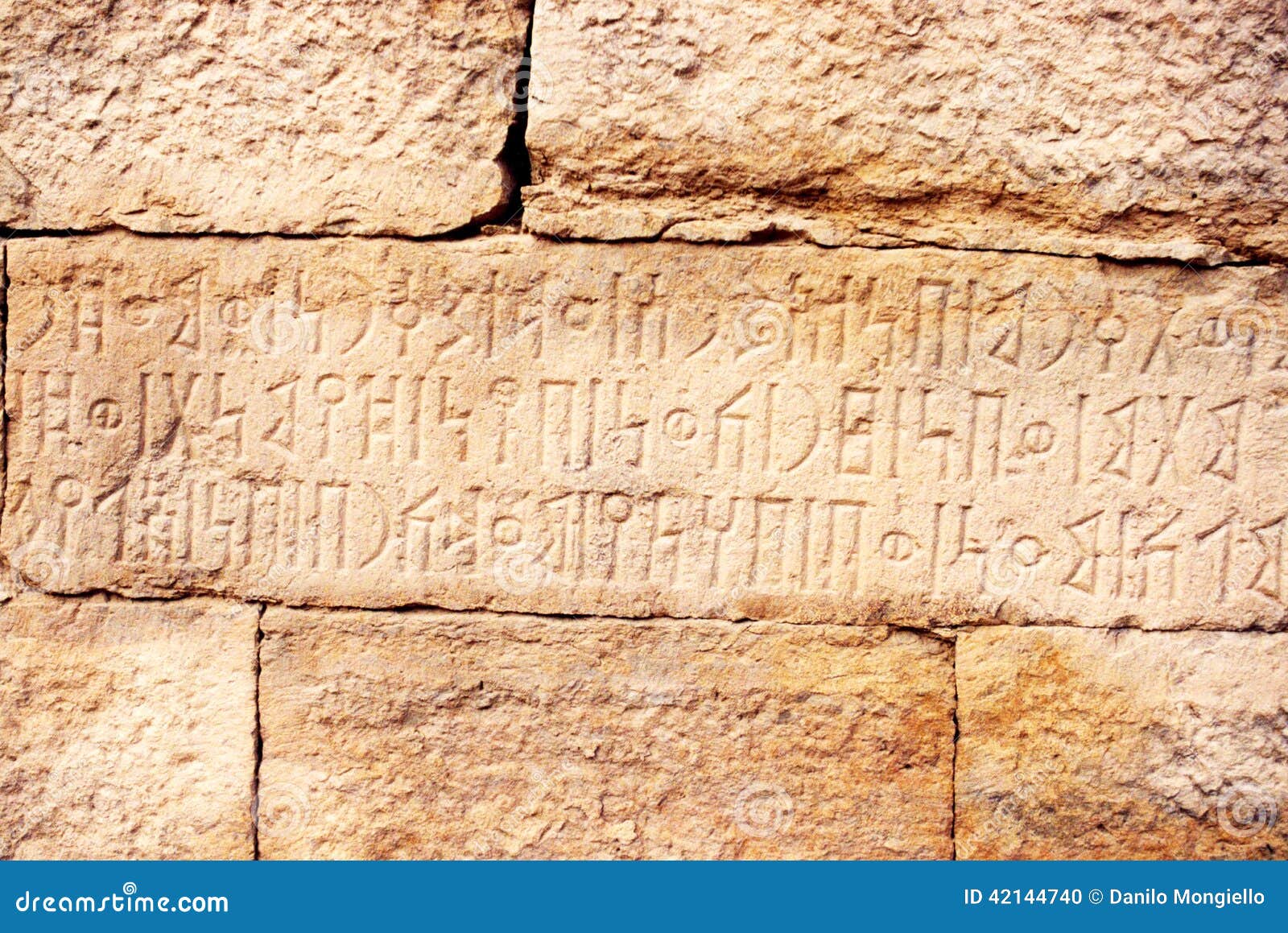 South arabian stock photo. Image of philology, jawf, cultural - 42144740