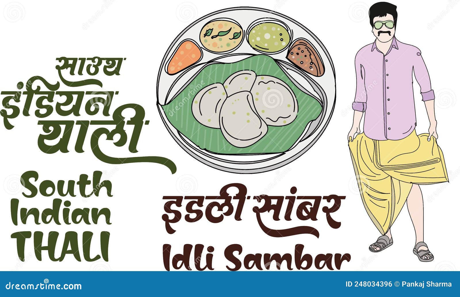 Idli Or Indian Rice Cake With Sambar And Coconut Chutney Cartoon Vector ...
