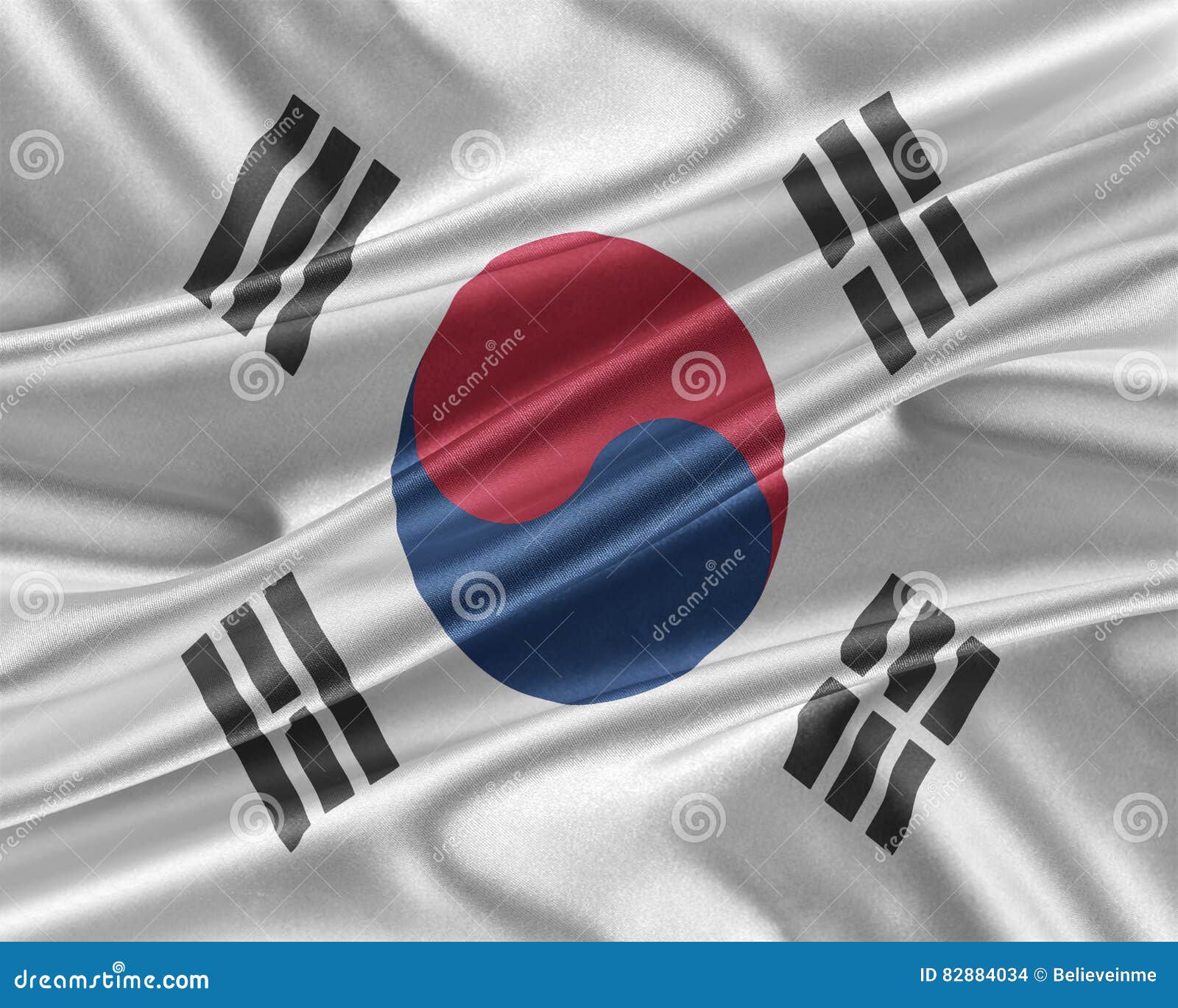 Korea DPR Silk Flag Royalty-Free Stock Image | CartoonDealer.com #648226
