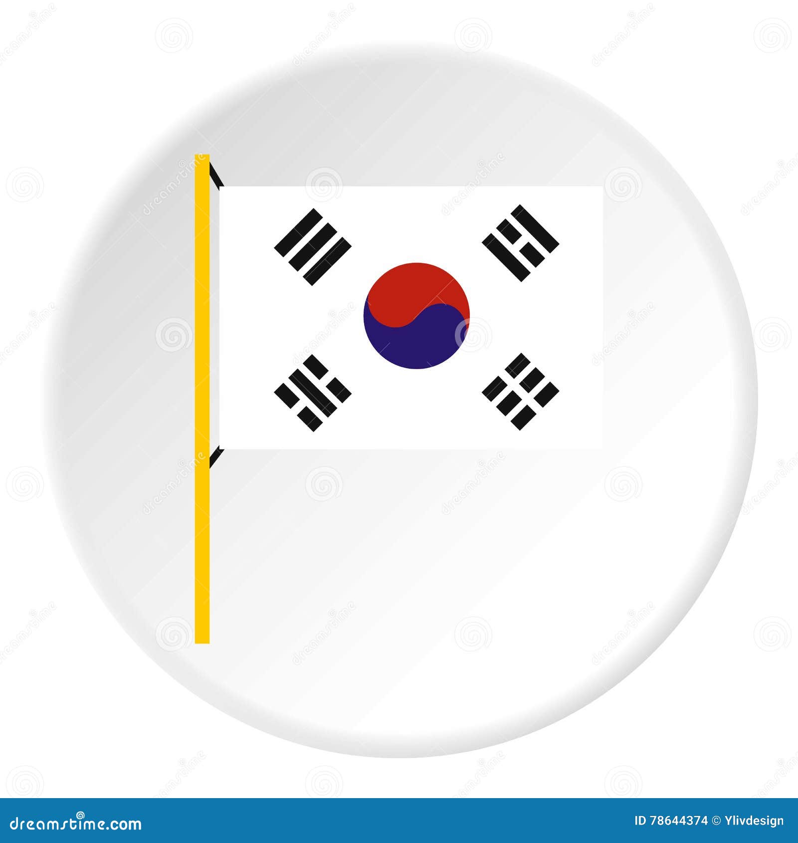 South Korea Flag Icon, Flat Style Stock Vector - Illustration of ...