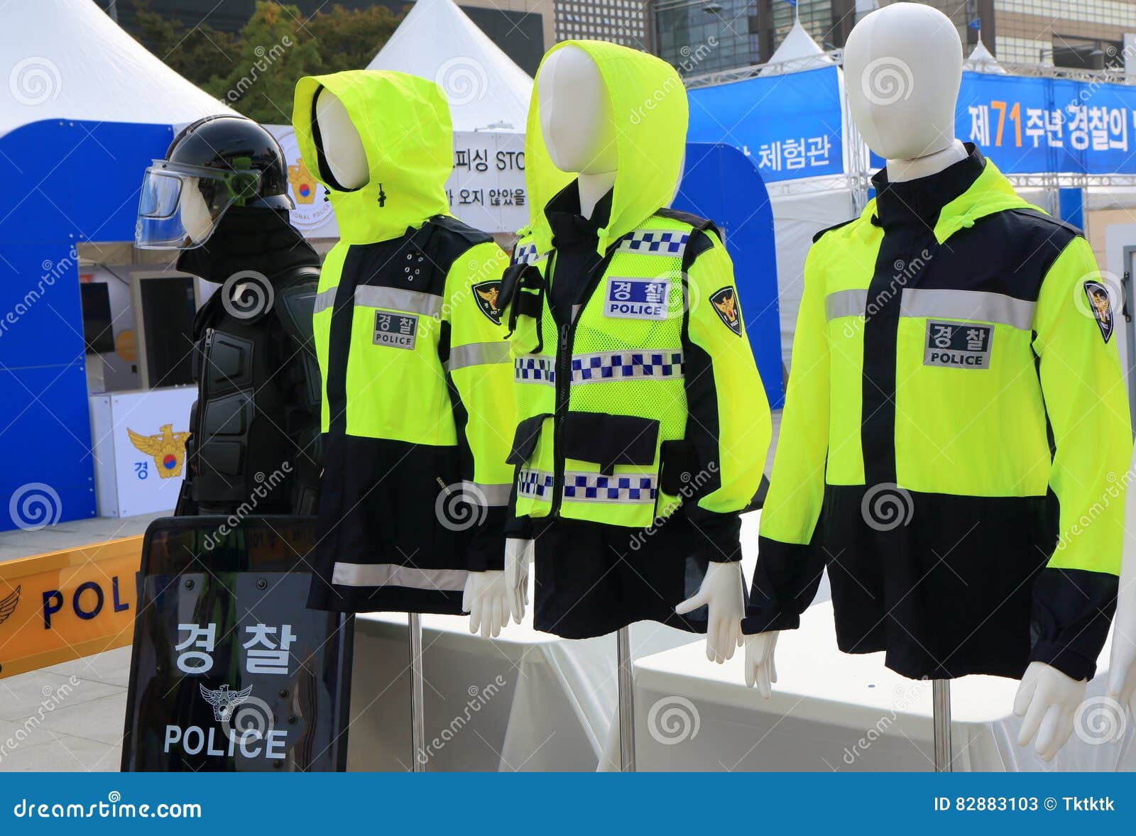 South Korean Police Officer Korea Editorial Stock Photo - Image of ... South Korean Police Officer Korea Editorial Stock Photo - Image of ...