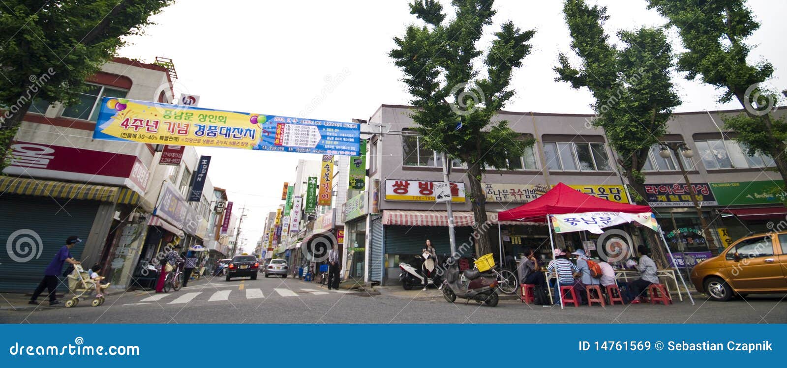 South Korean School Buses In Parking Lot Editorial Photo ...