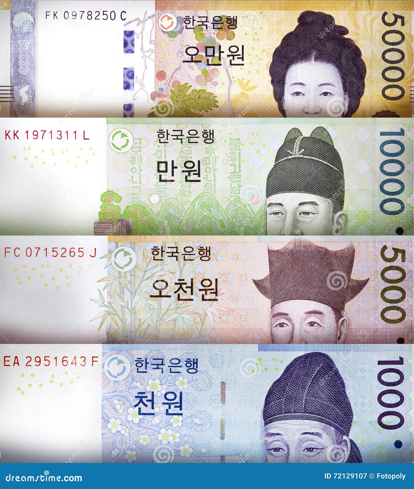 South Korean Won Background Stock Image - Image of exchange, finance ...