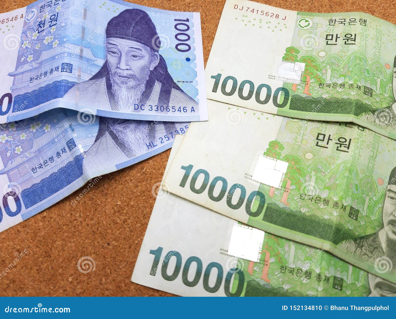 South Korean Won stock photo. Image of asian, symbol - 152134810