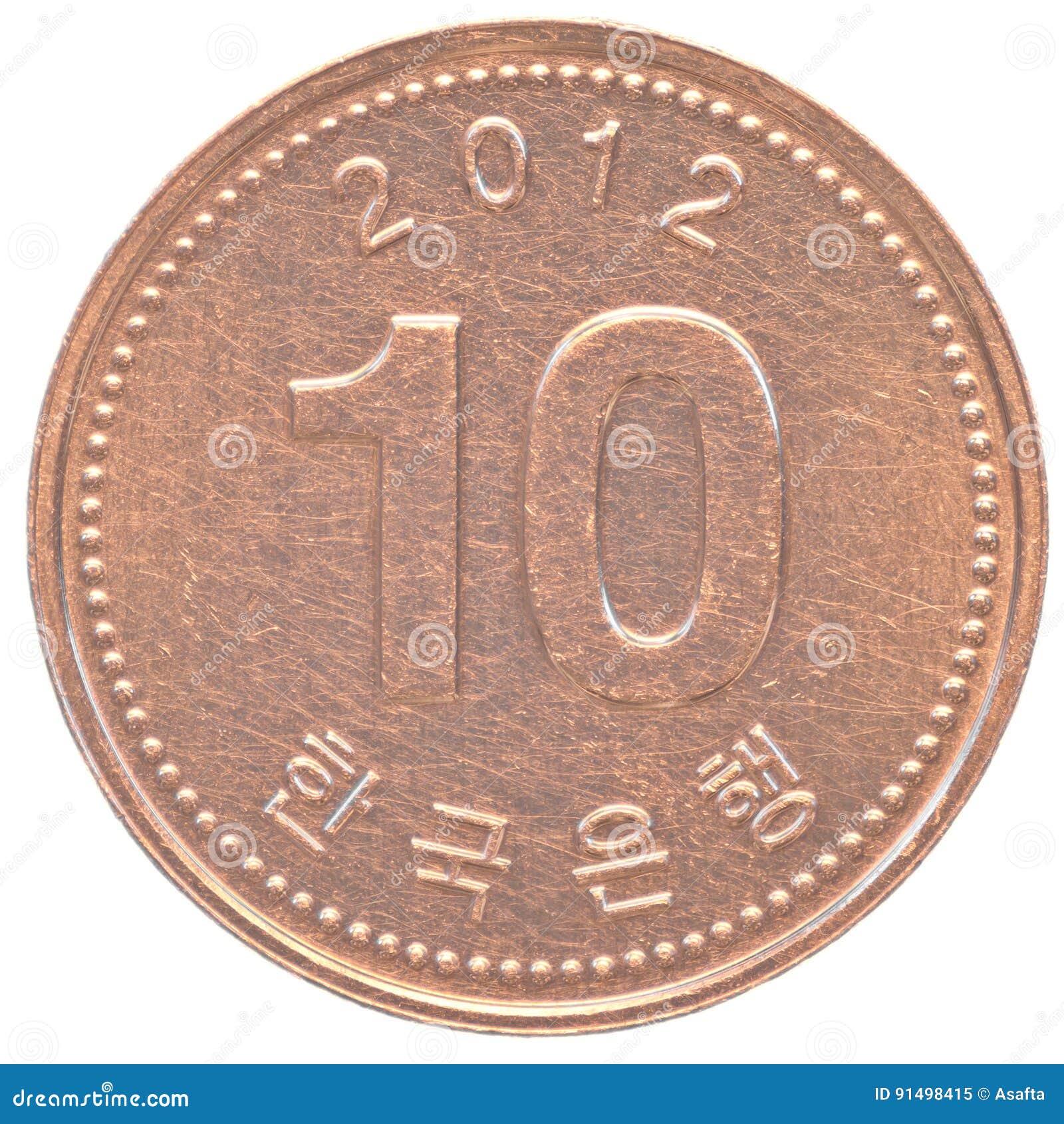 10 south korean won coin stock image. Image of finance - 91498415