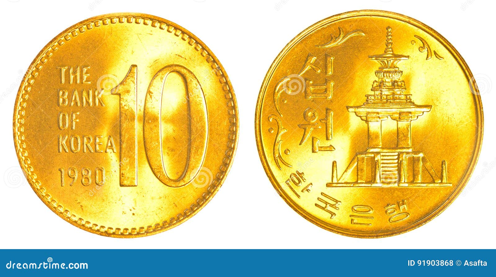 10 south korean won coin stock photo. Image of object - 91903868