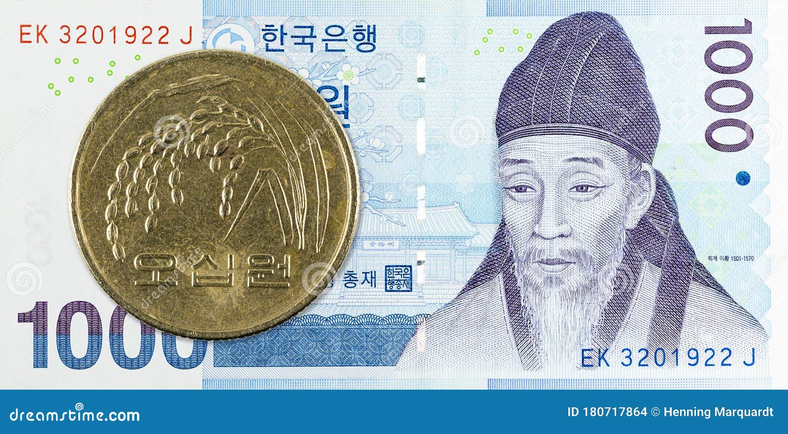 50 South Korean Won Coin Obverse Against 1000 South Korean Won Bank ...