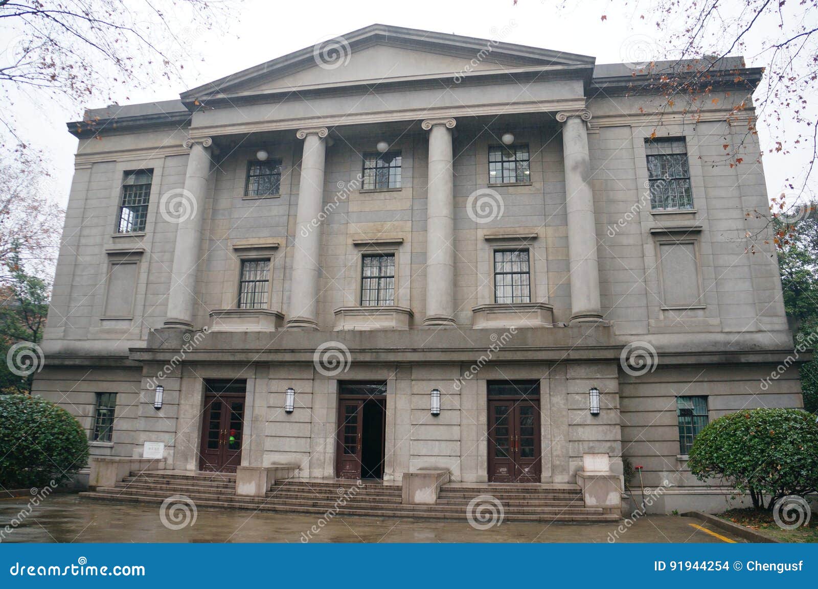 Southeast University Building Stock Photo - Image of asia, glass: 91944254