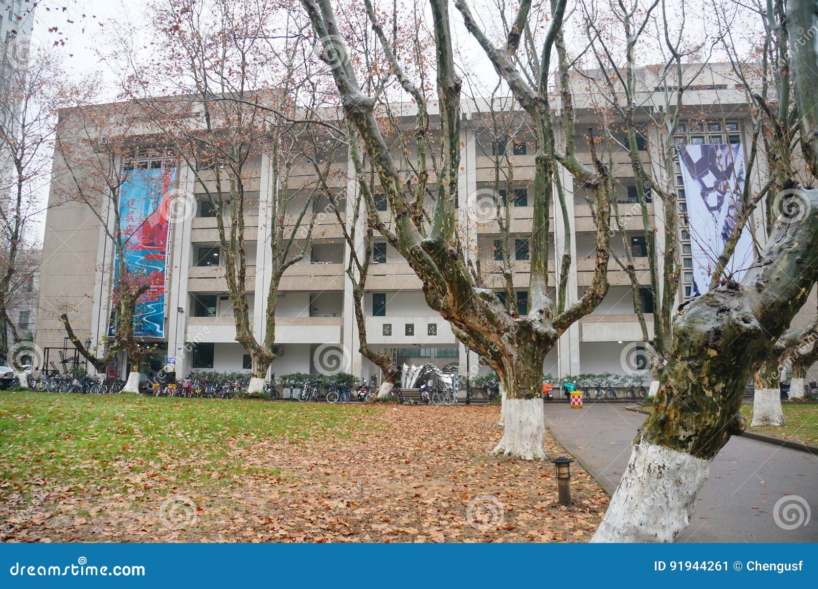 Southeast University Building Editorial Photo - Image of culture ...