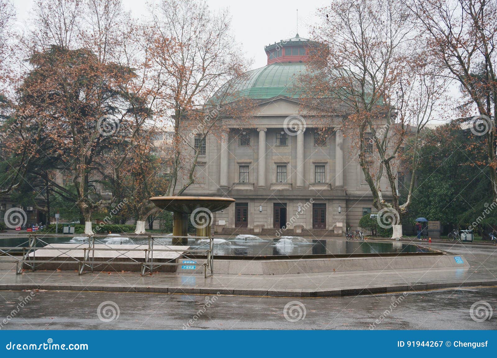 Southeast University Building Stock Image - Image of high, houses: 91944267