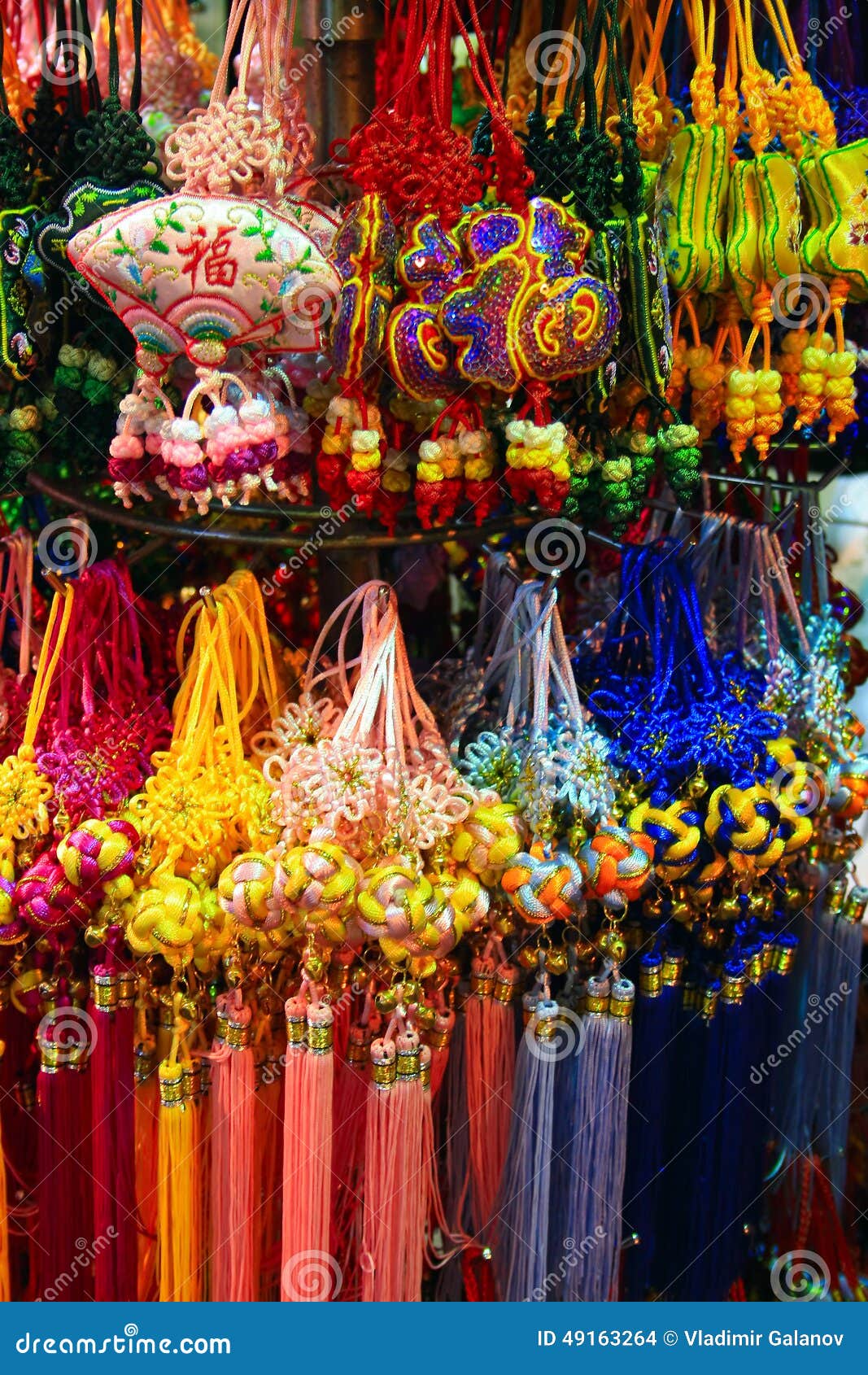 Souvenirs stock photo. Image of cord, souvenir, braided - 49163264