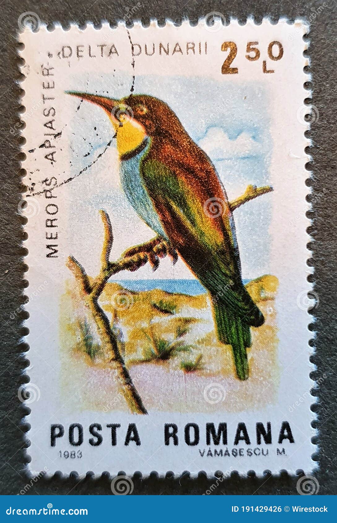 SOVATA, ROMANIA - Jul 02, 2020: Old Postage Stamp from Romania Circa ...