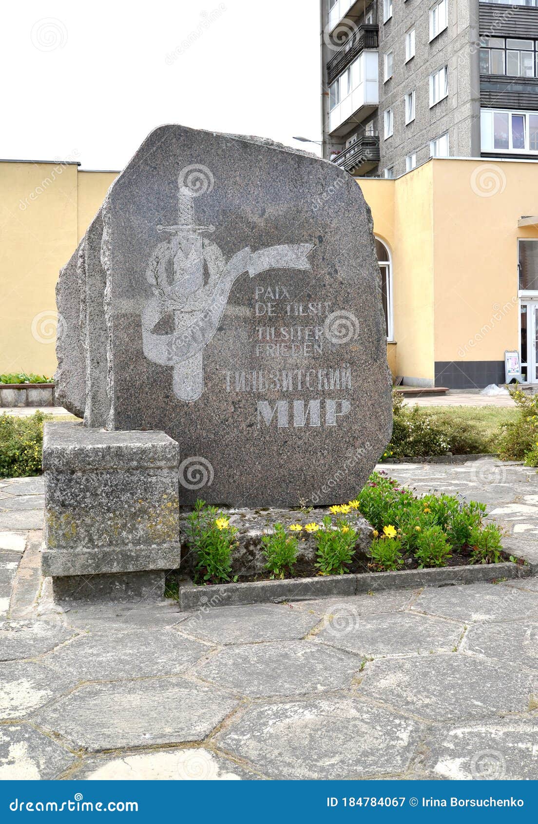 SOVETSK, RUSSIA. Monument in Honor of the Conclusion of the Tilsit ...