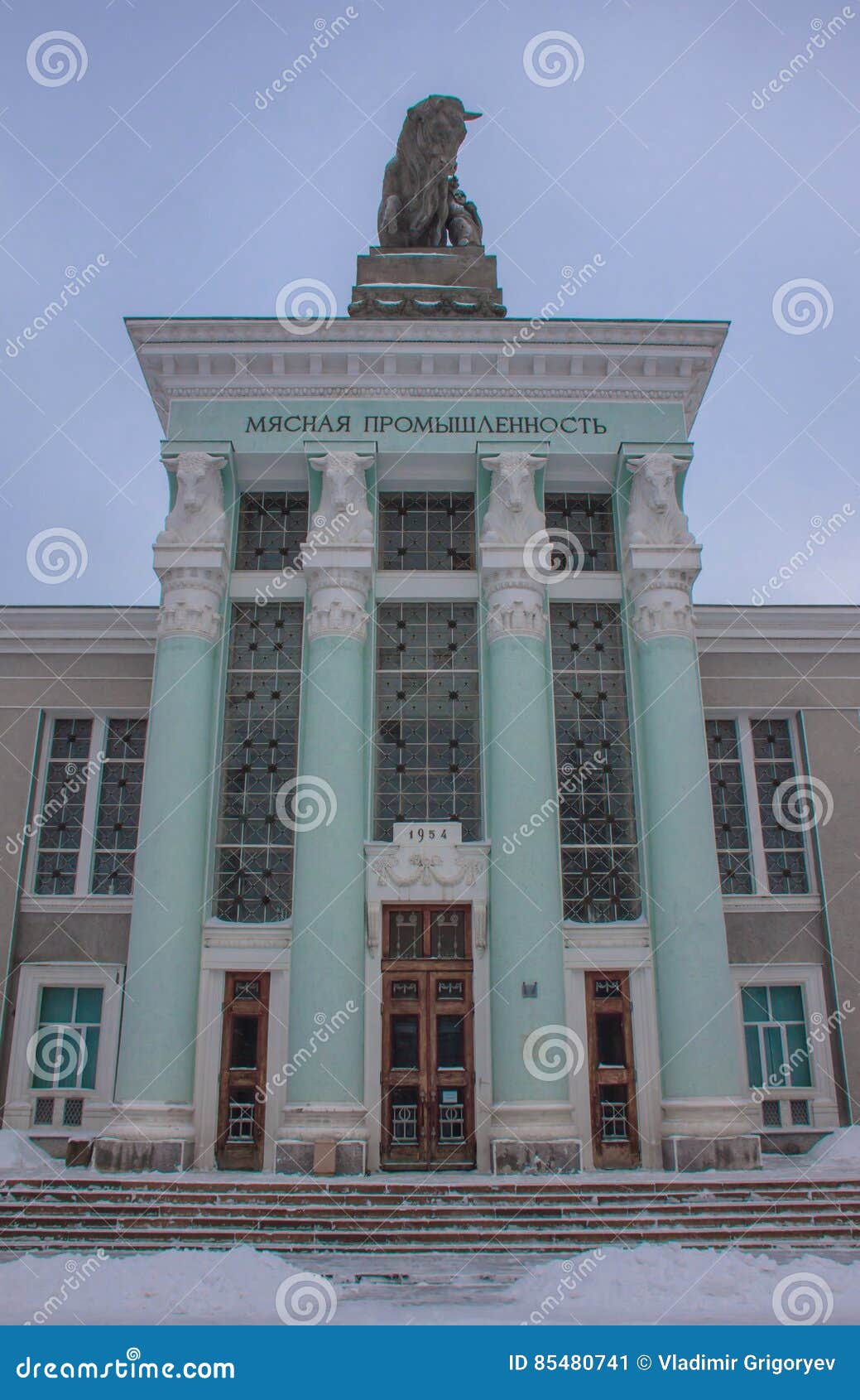 Soviet architecture stock image. Image of memorial, moscow - 85480741