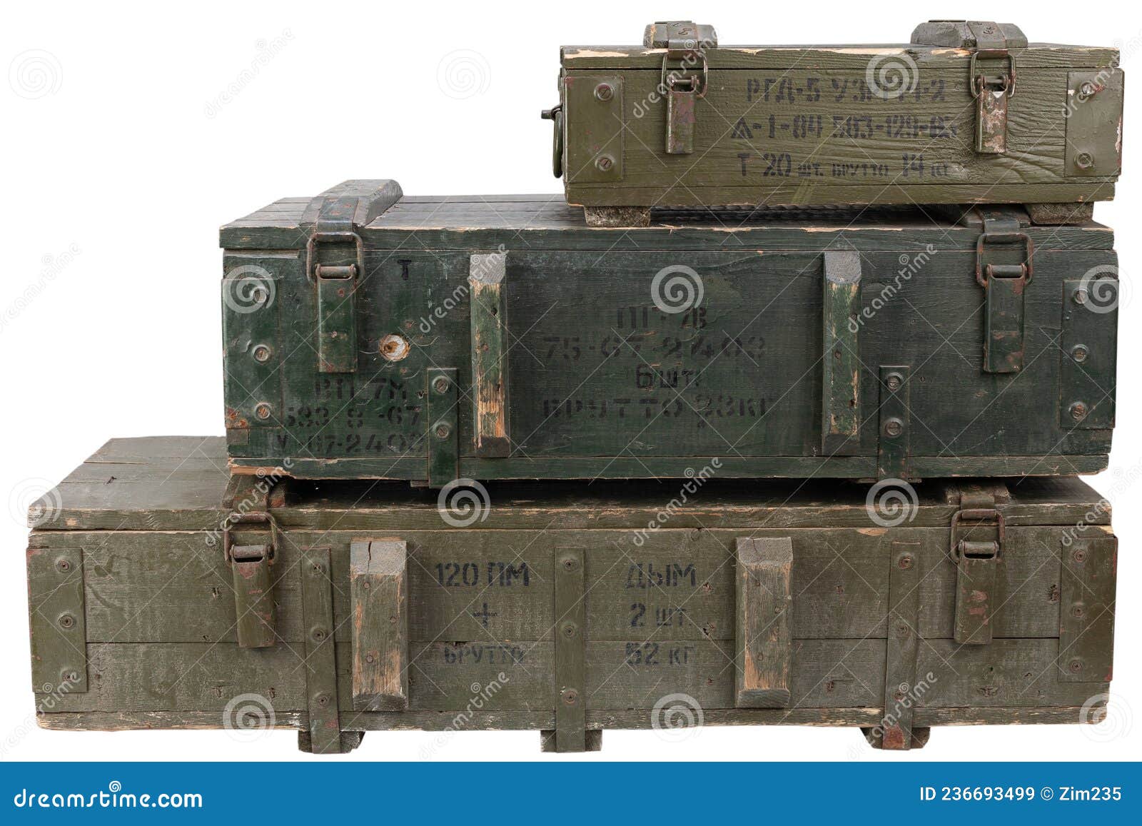Soviet Army Ammunition Stack of Green Crates. Text in Russian - Type of ...