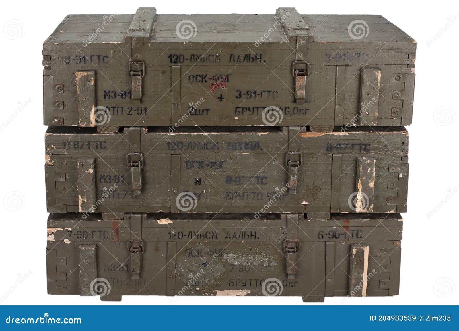 Stack Of US Army Ammo Cans Royalty-Free Stock Image | CartoonDealer.com ...