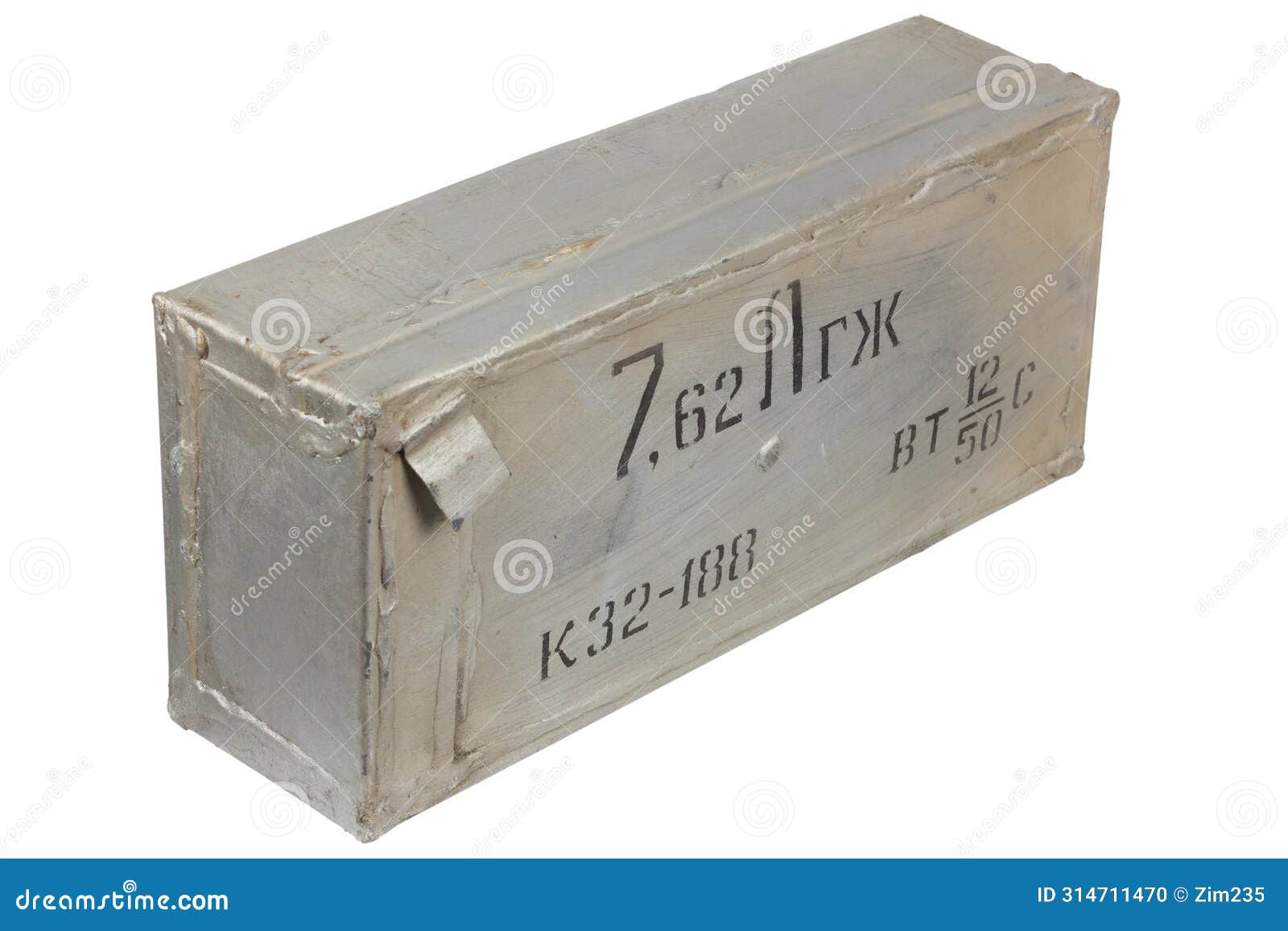 Soviet Army Box of Ammunition. Text in Russian - Type of Ammunition ...