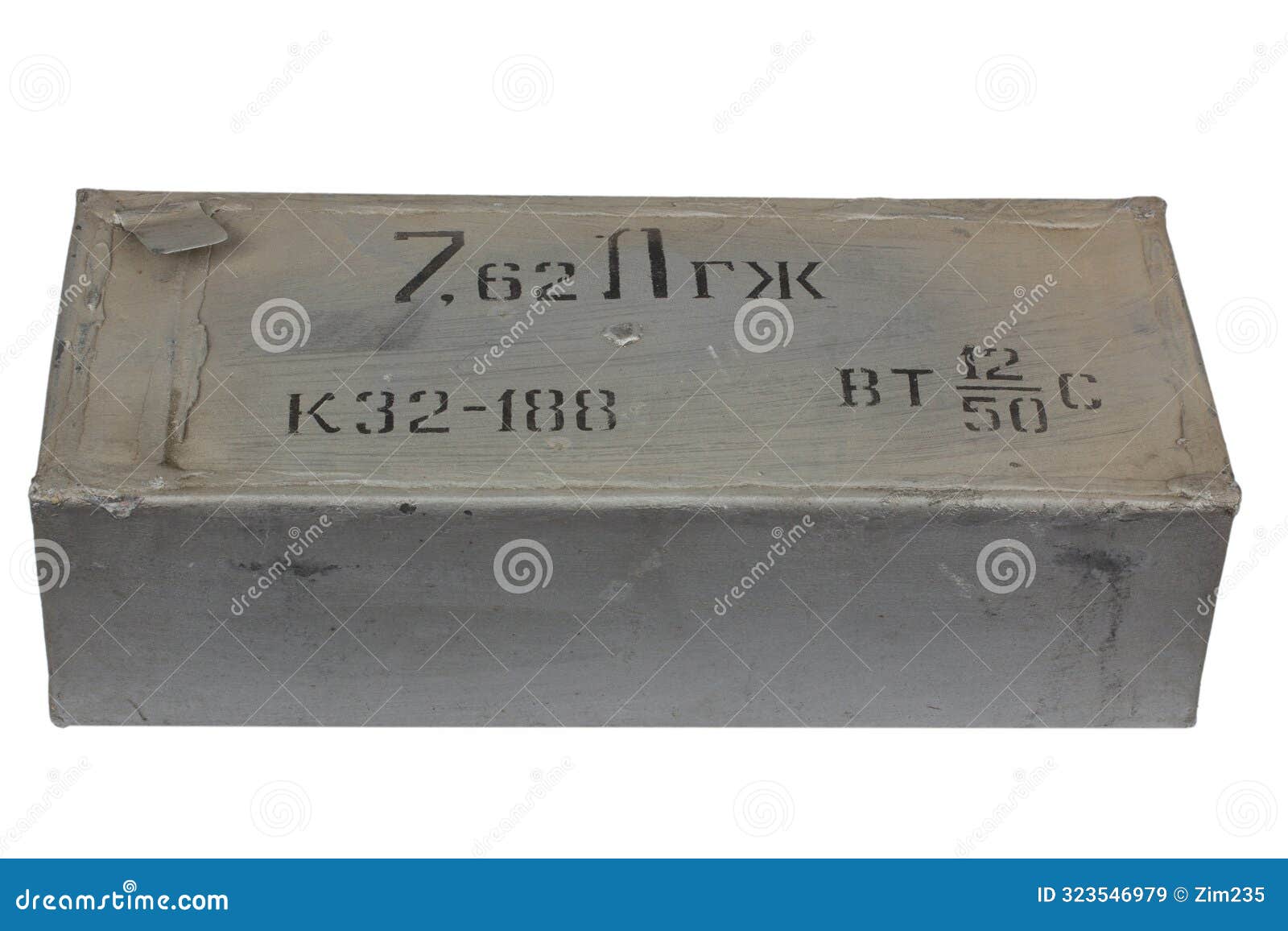 Soviet Army Box of Ammunition. Text in Russian - Type of Ammunition ...