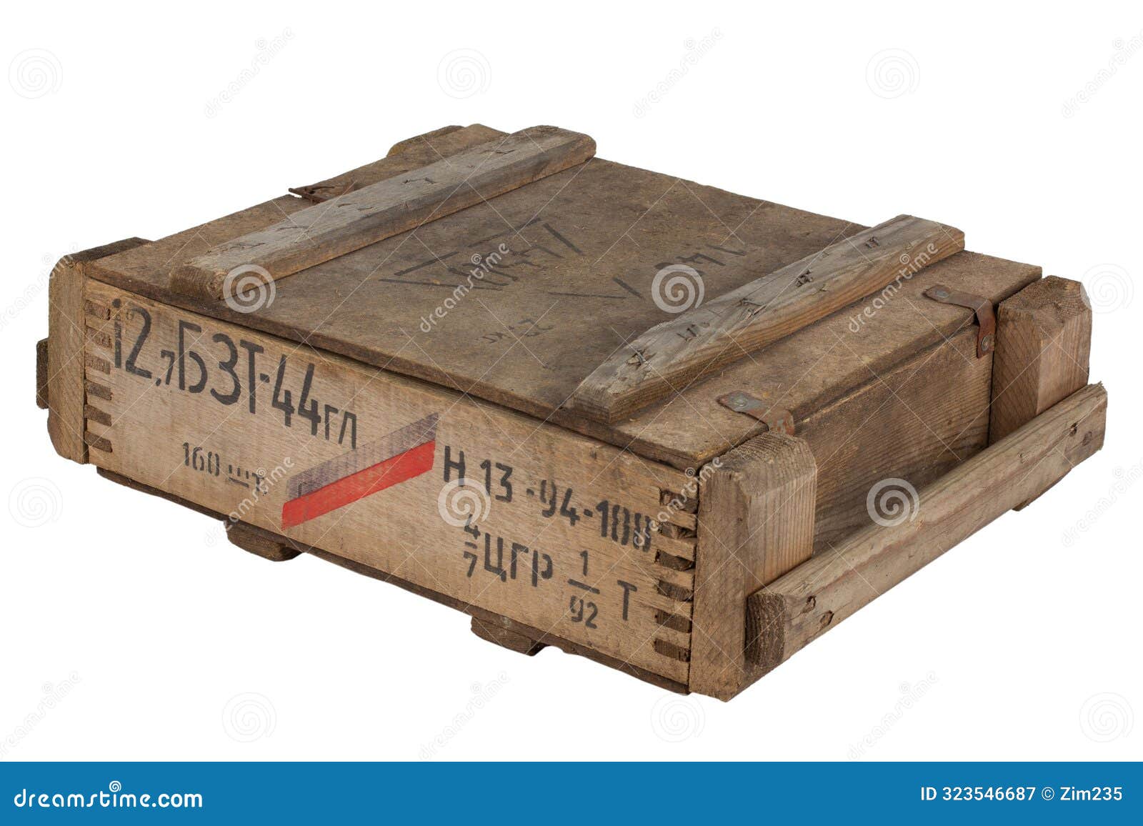 Soviet Army Crate for 12.7mm Ammunition Stock Image - Image of ... Soviet Army Crate for 12.7mm Ammunition Stock Image - Image of ...