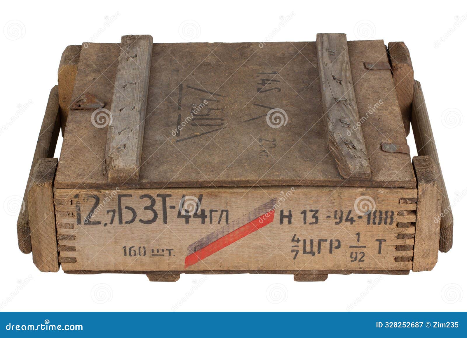 Soviet Army Crate for 12.7mm Ammunition Stock Image - Image of ... Soviet Army Crate for 12.7mm Ammunition Stock Image - Image of ...