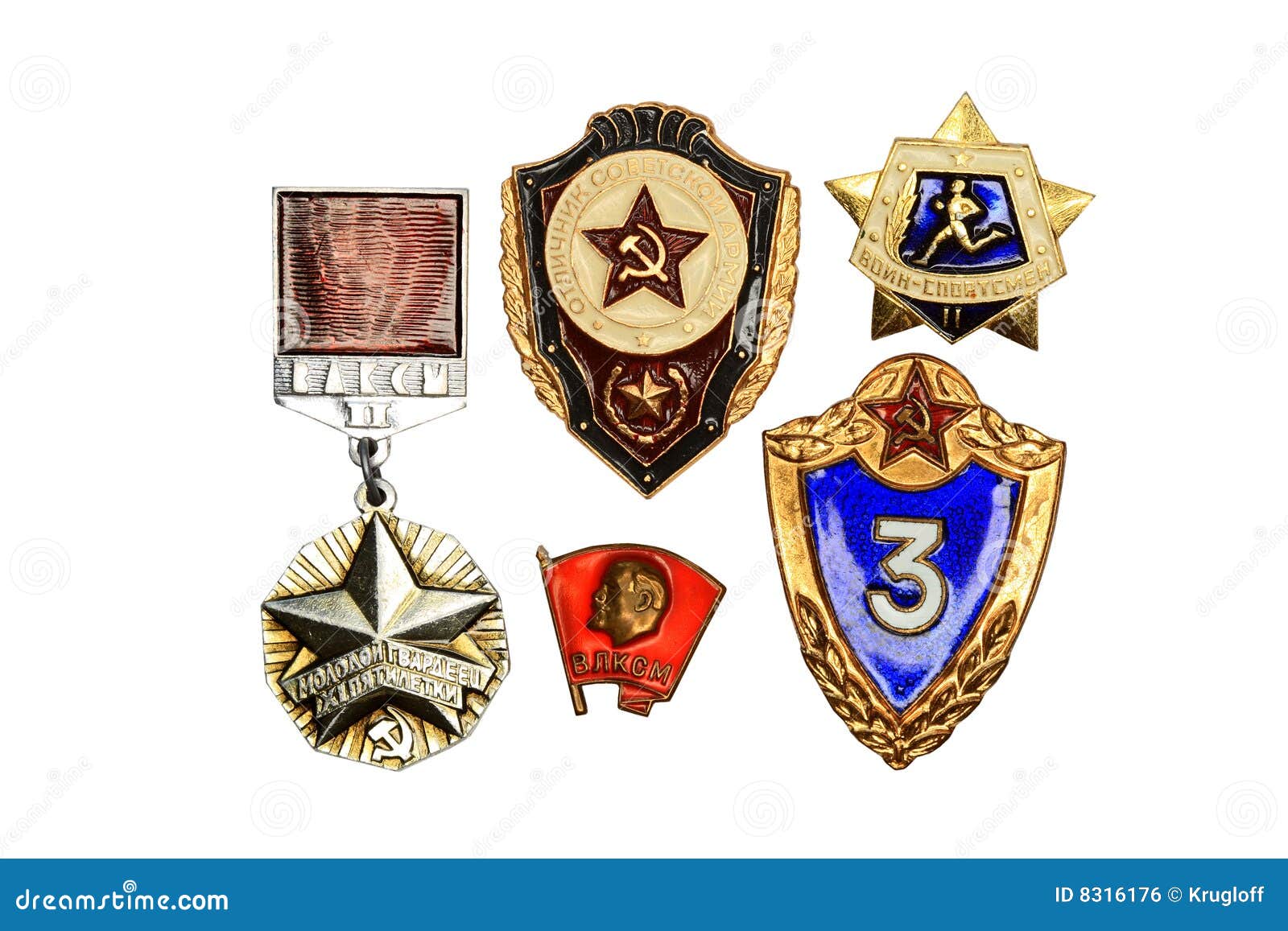 The Soviet army signs stock photo. Image of lenin, guardsman - 8316176