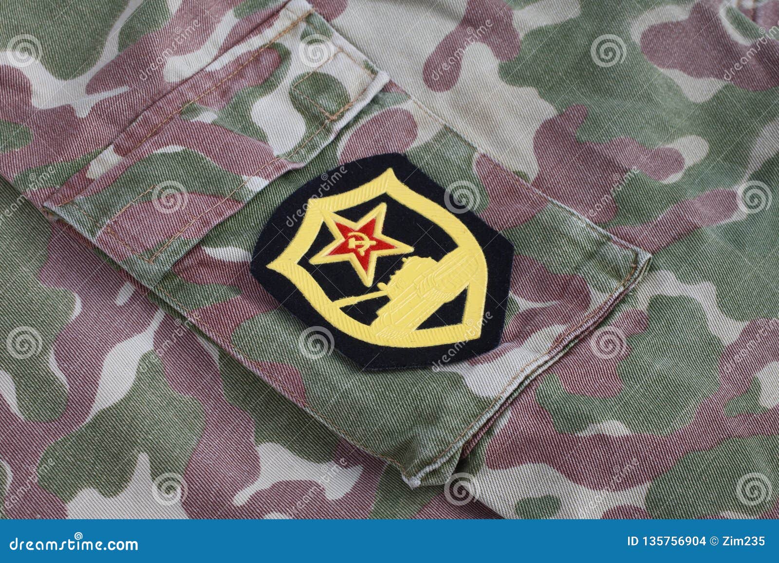 Soviet Army Tank Corps Shoulder Patch on Camouflage Uniform Background ...