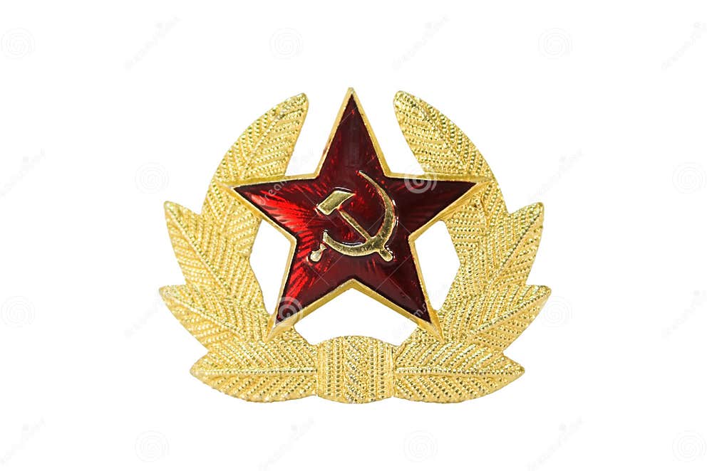Soviet Badge stock photo. Image of emblem, souvenir, gold - 1967972