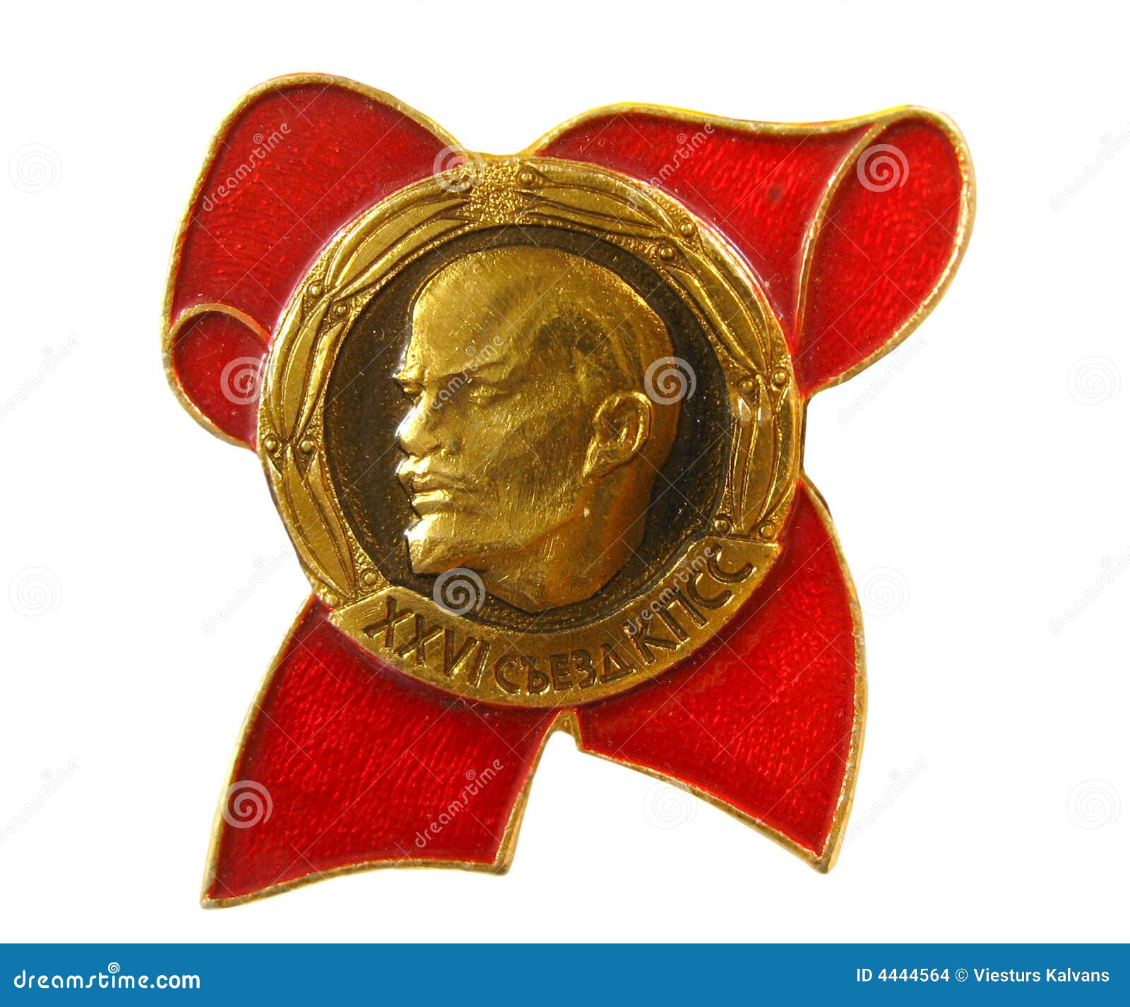 Soviet badge stock photo. Image of russia, protest, lenin - 4444564