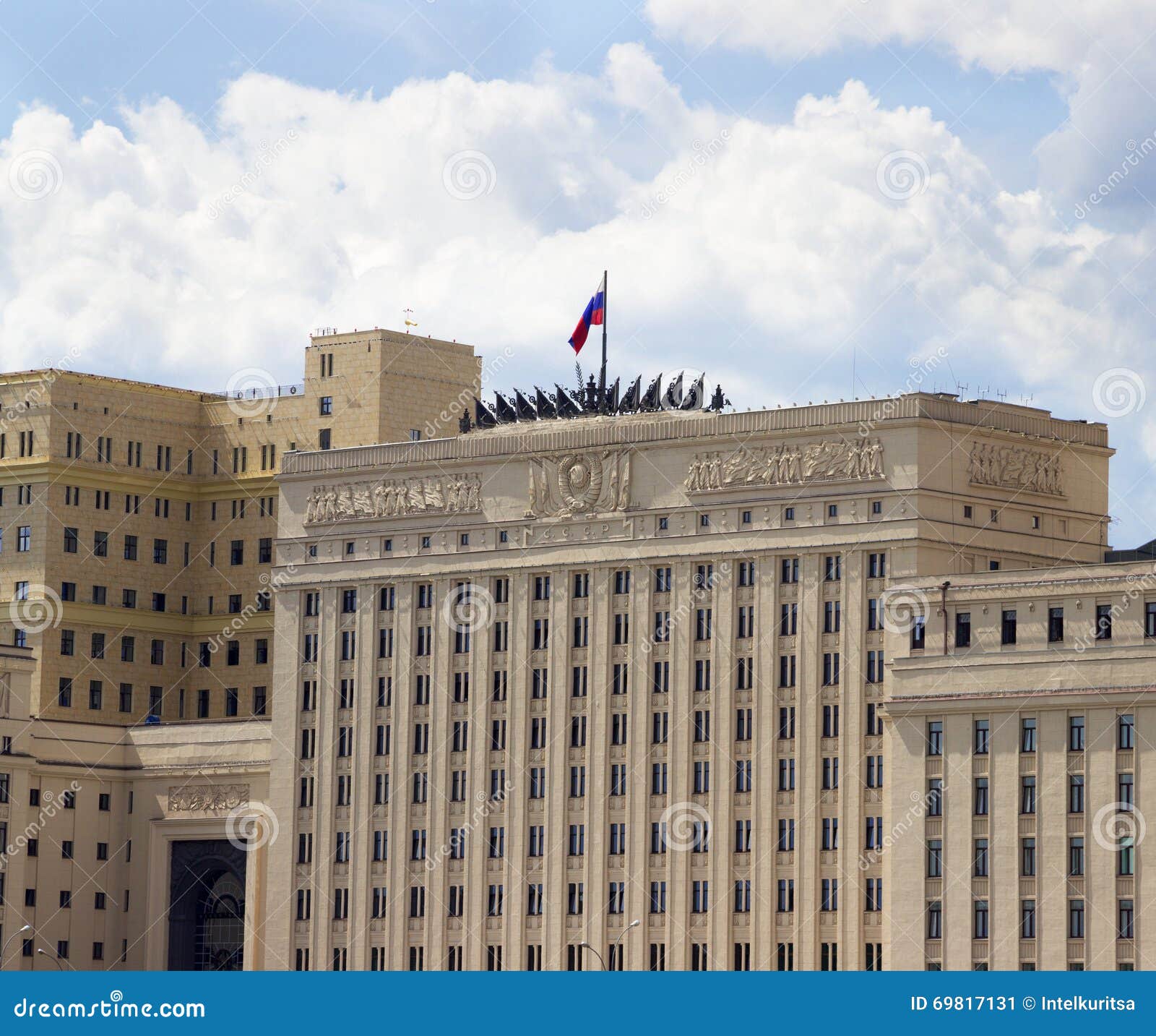 Soviet building in Moscow stock image. Image of management - 69817131