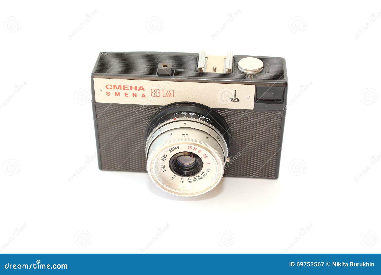 Soviet Camera Zenith With Olympic Symbols On A White Background ...