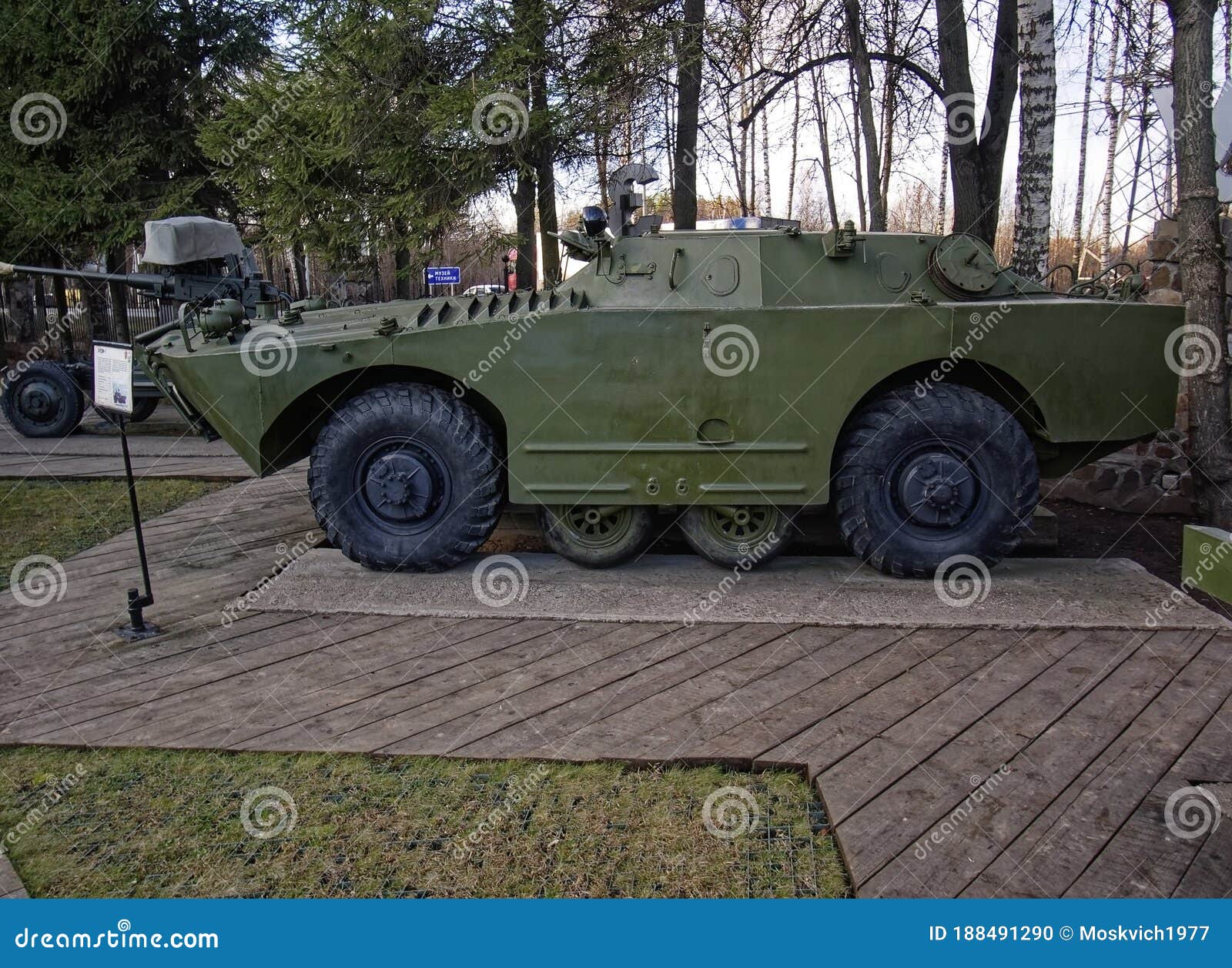 Soviet Combat Vehicle in the Museum Editorial Image - Image of ...