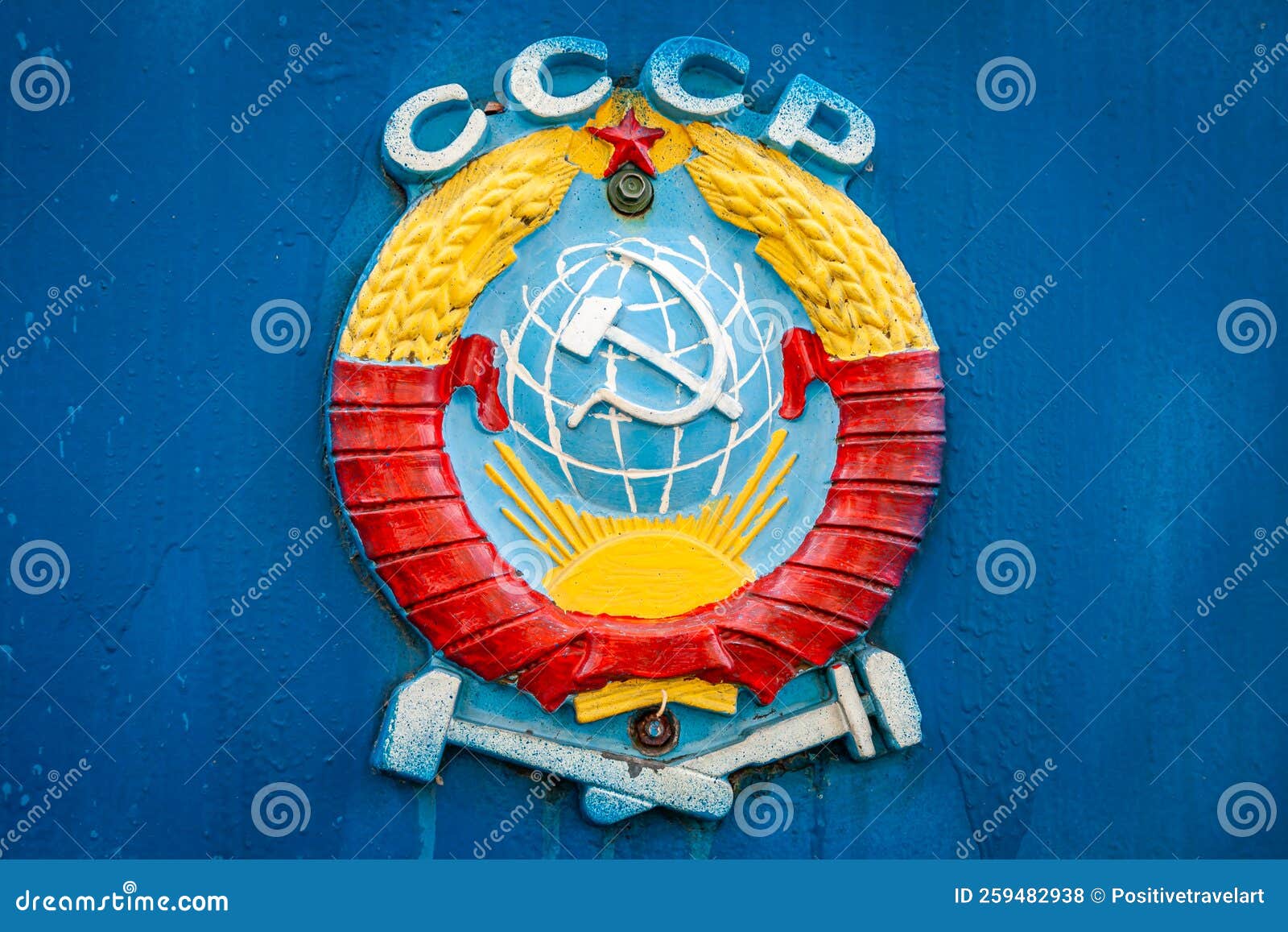 Soviet Communist Landmarks in Minsk, Belarus, Eastern Europe Editorial ...