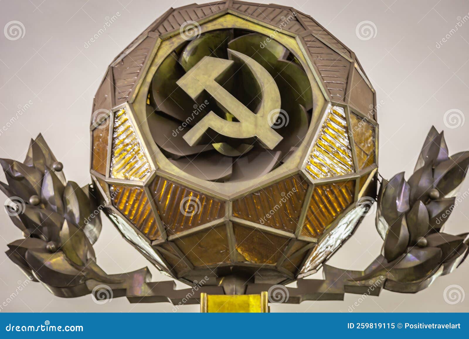 Soviet Communist Landmarks in Minsk, Belarus, Eastern Europe Editorial ...