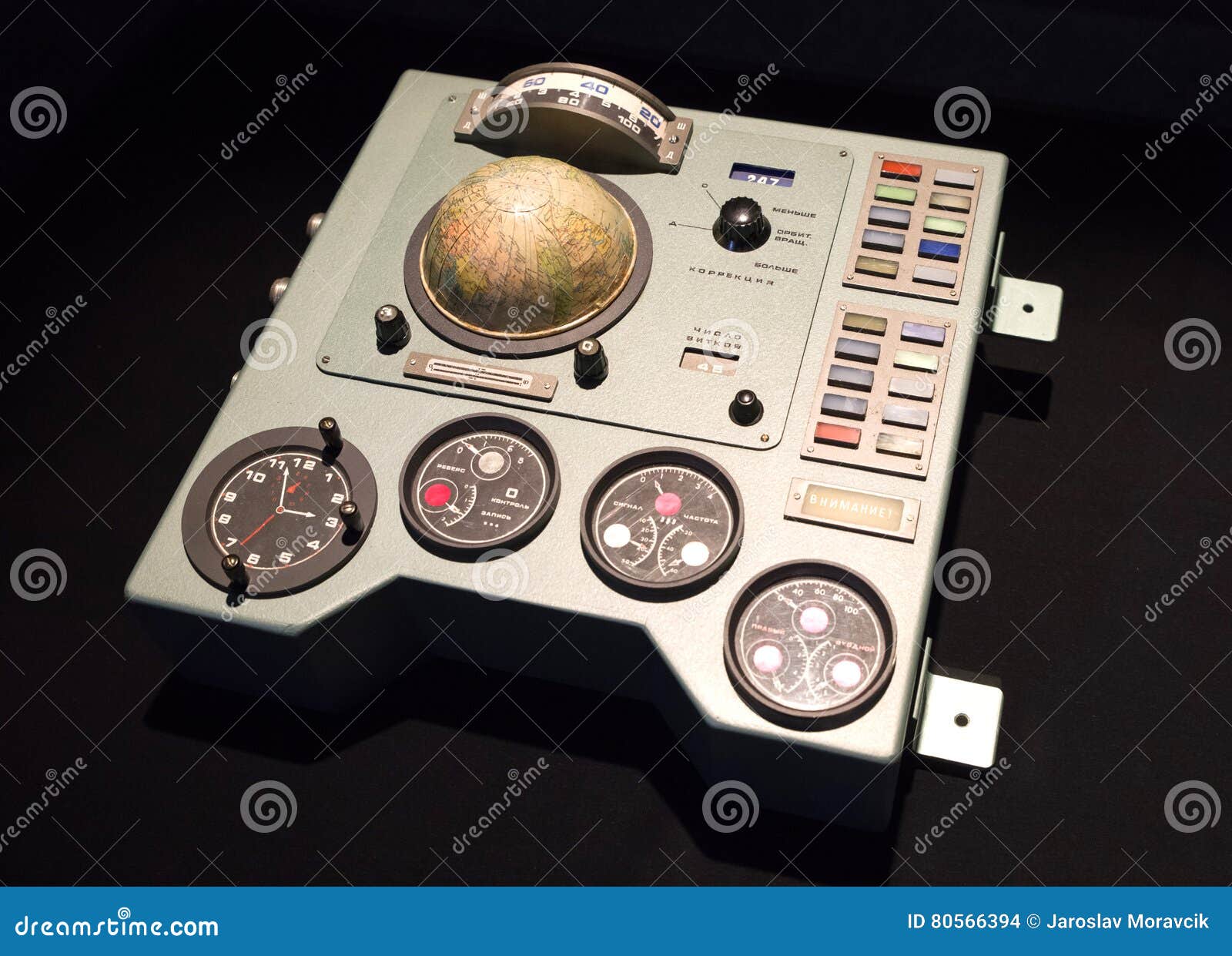 The Dashboard Of The Soviet Car Chaika. Speedometer With An Inscription ...