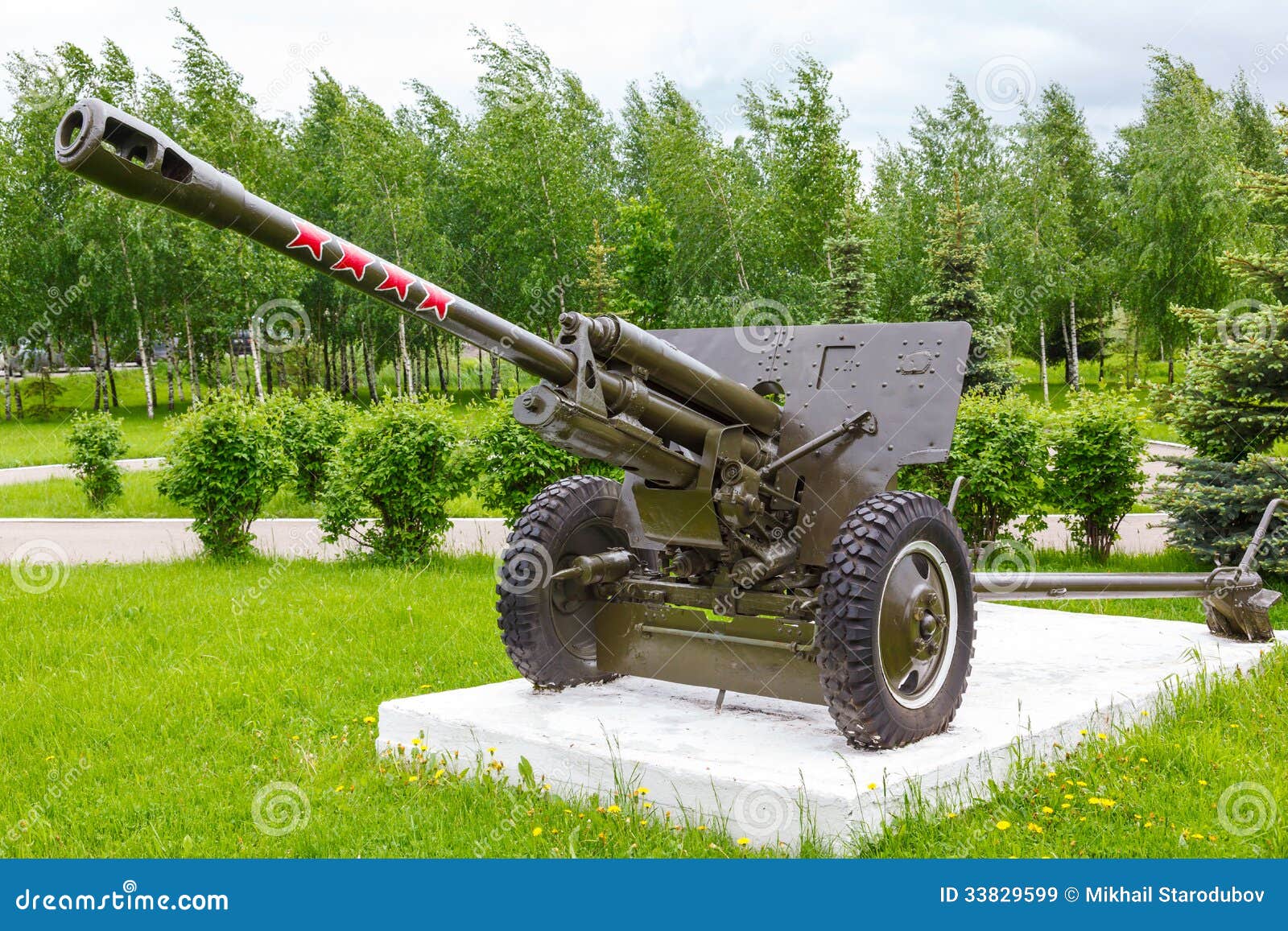 Soviet Divisional Gun Zis-3 Stock Image - Image of rarity, metal: 33829599